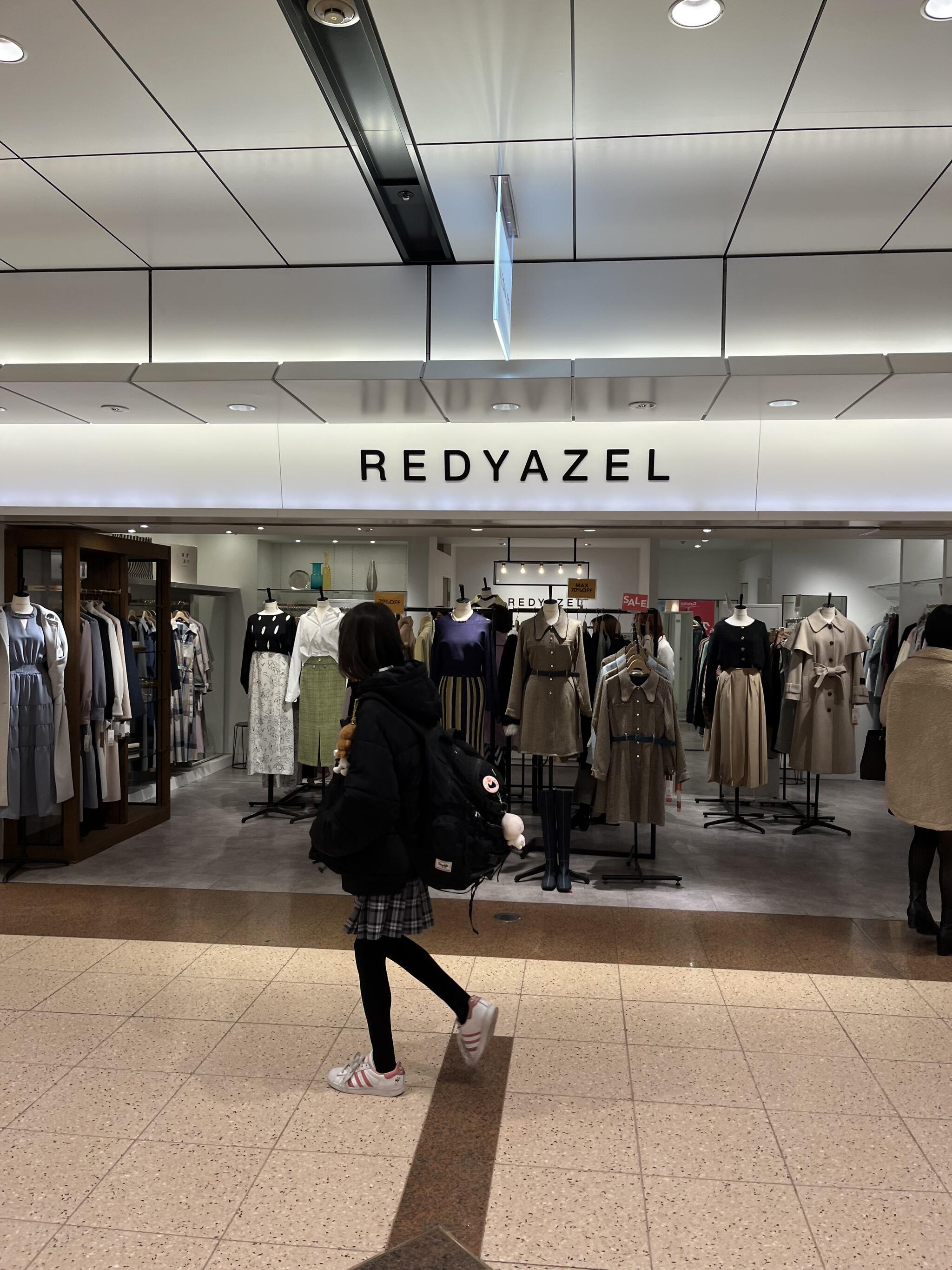 REDYAZEL 名古屋ゲートウォーク店 - 名古屋市中村区名駅/婦人服店 | Yahoo!マップ