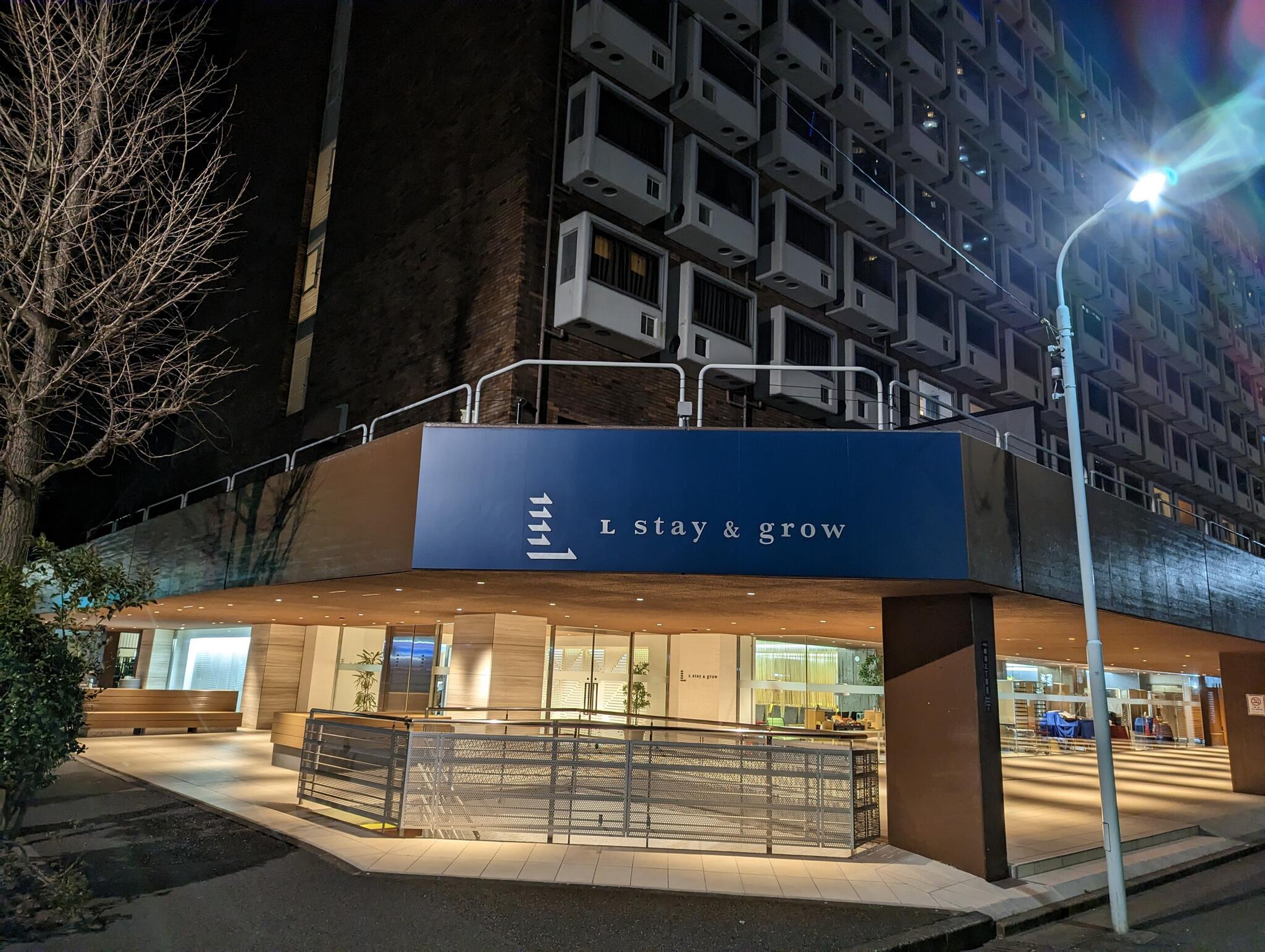 L stay&grow晴海 - 中央区晴海/ホテル | Yahoo!マップ