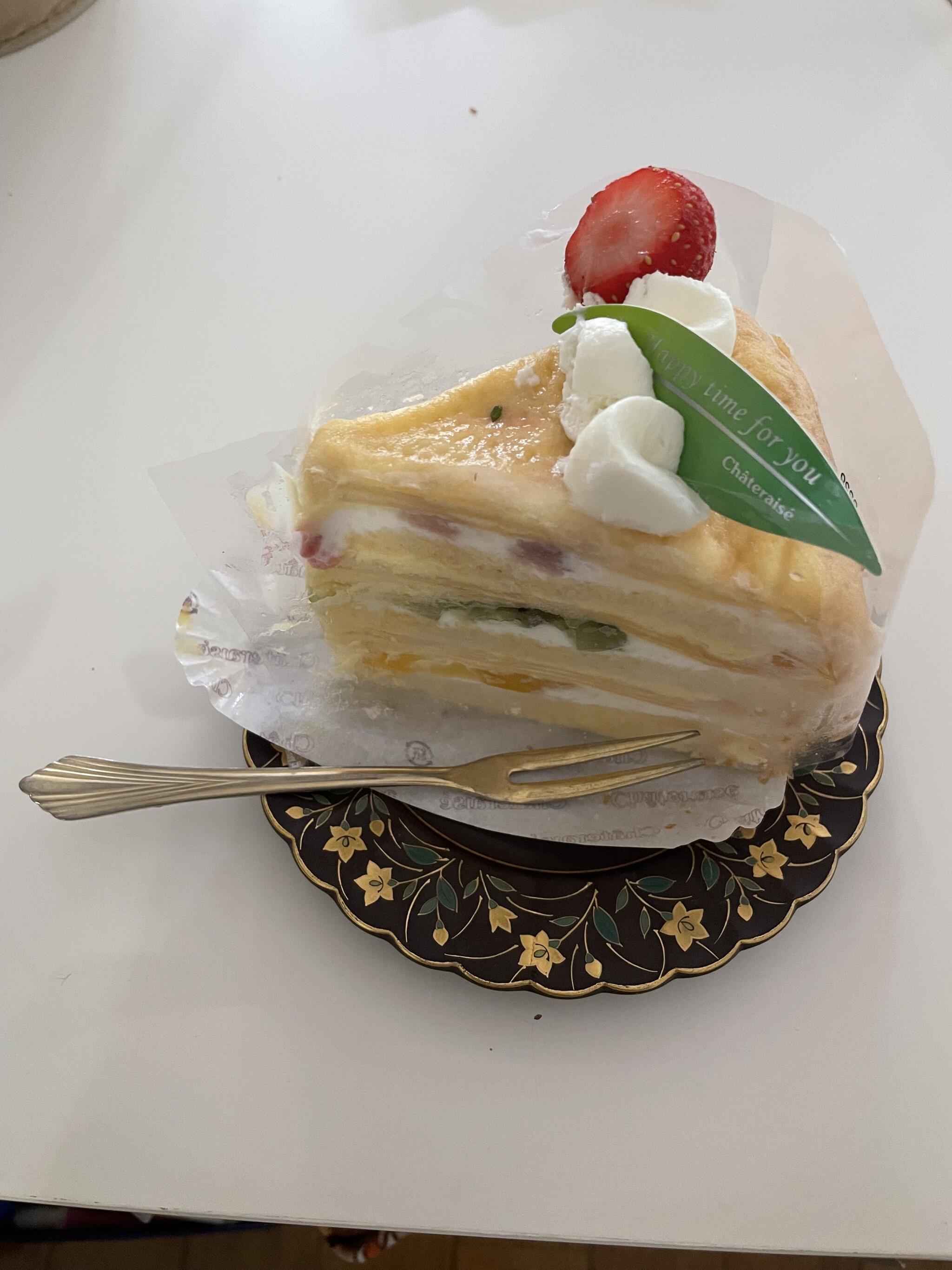 シャトレーゼ 港北東急SC店 - 横浜市都筑区茅ケ崎中央/ケーキ店 | Yahoo!マップ