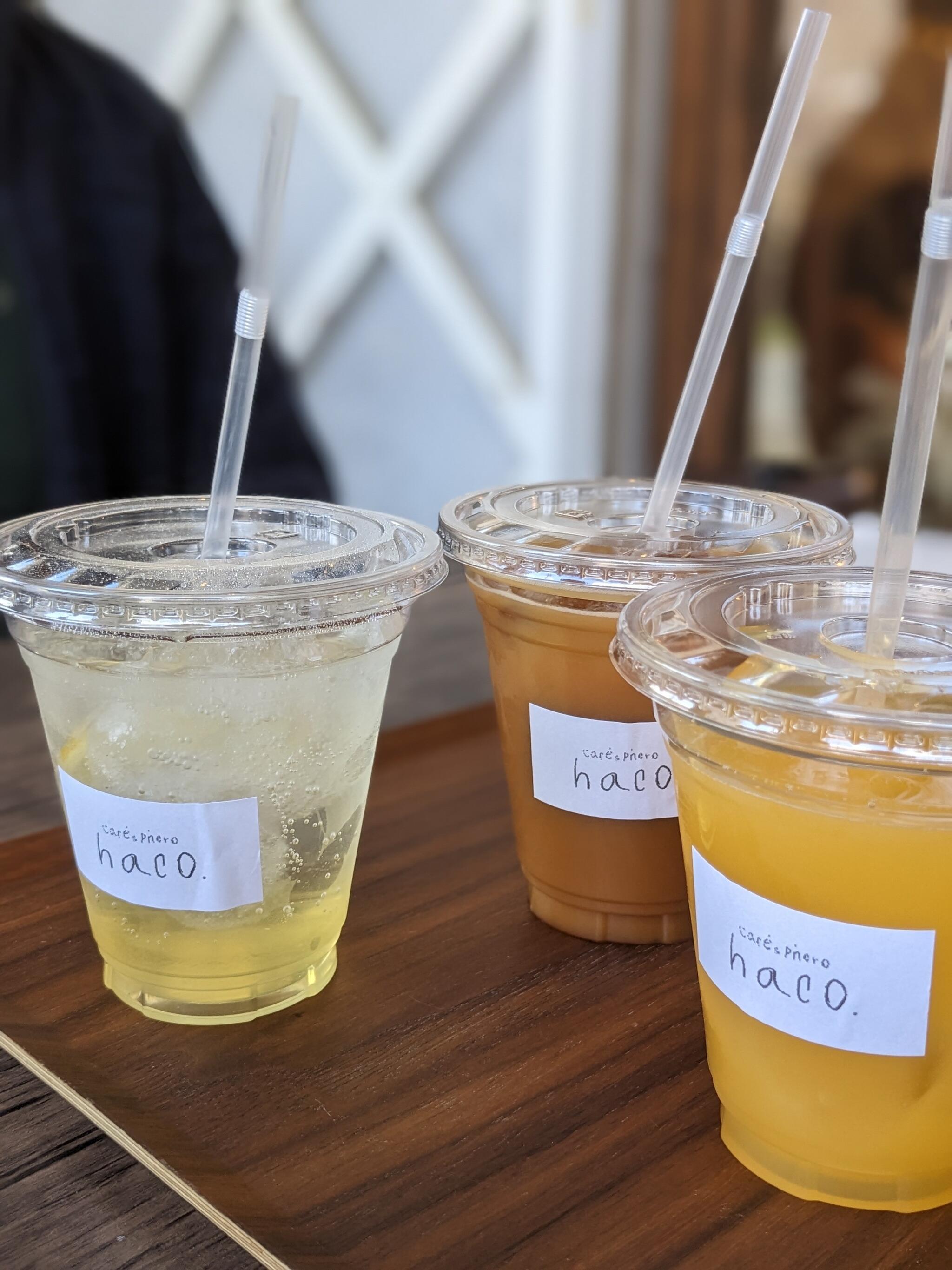 Cafe & Photo Haco. - 朝倉市秋月野鳥/飲食店 | Yahoo!マップ