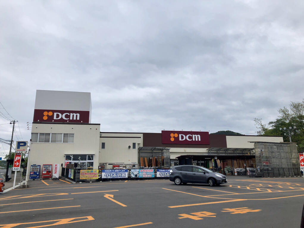 DCM 黒石野店 - 盛岡市黒石野/ホームセンター | Yahoo!マップ