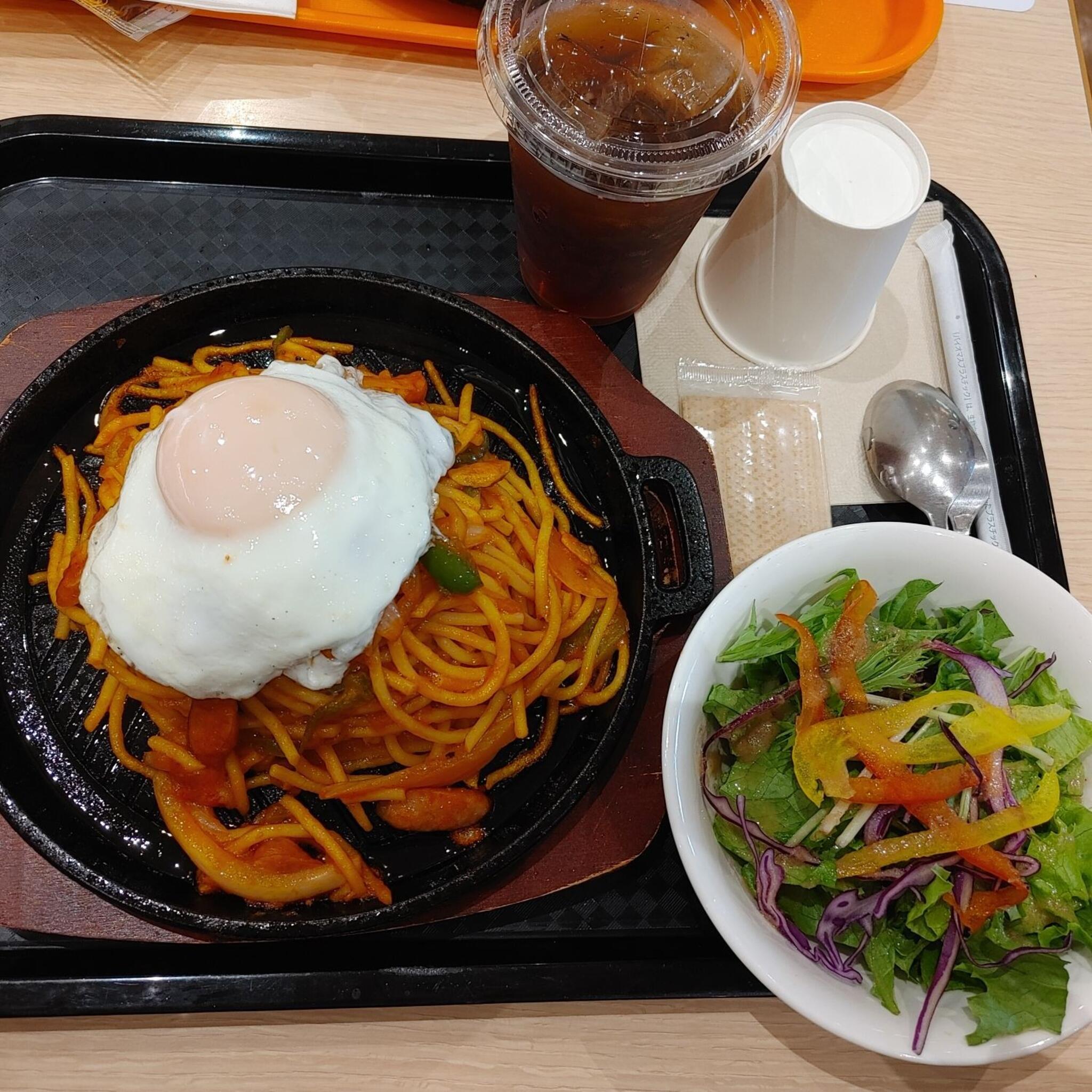 メニュー : Molte Grozie アリオ八尾 - 八尾市光町/イタリア料理店 | Yahoo!マップ