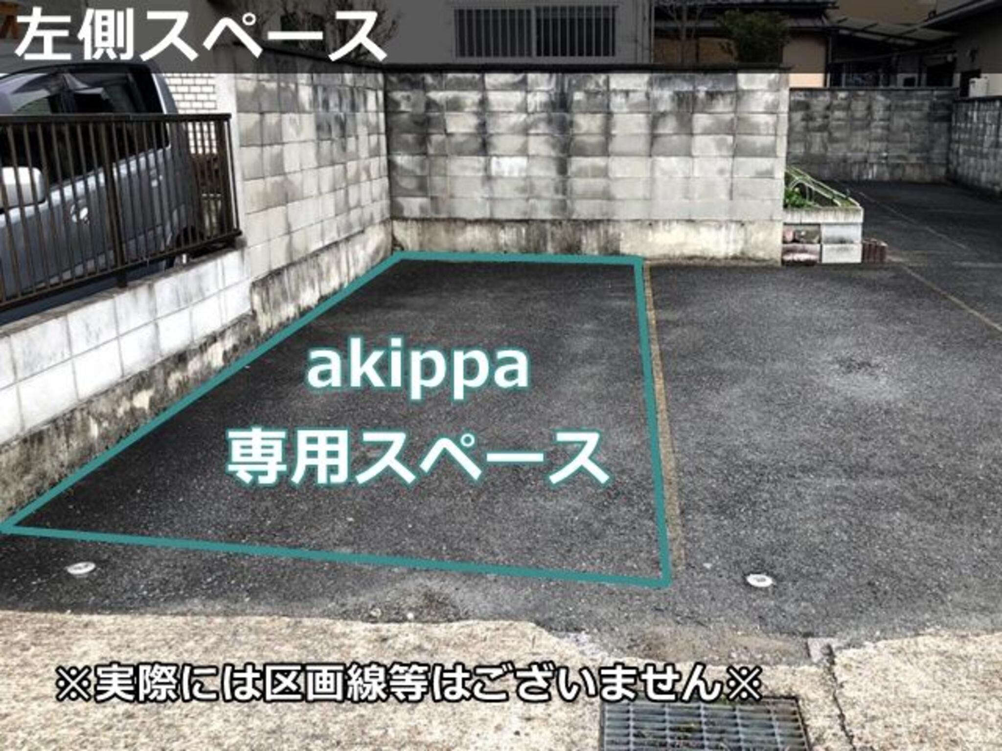 akippa駐車場:奈良県奈良市高畑町794 - 奈良市高畑町/駐車場 | Yahoo!マップ