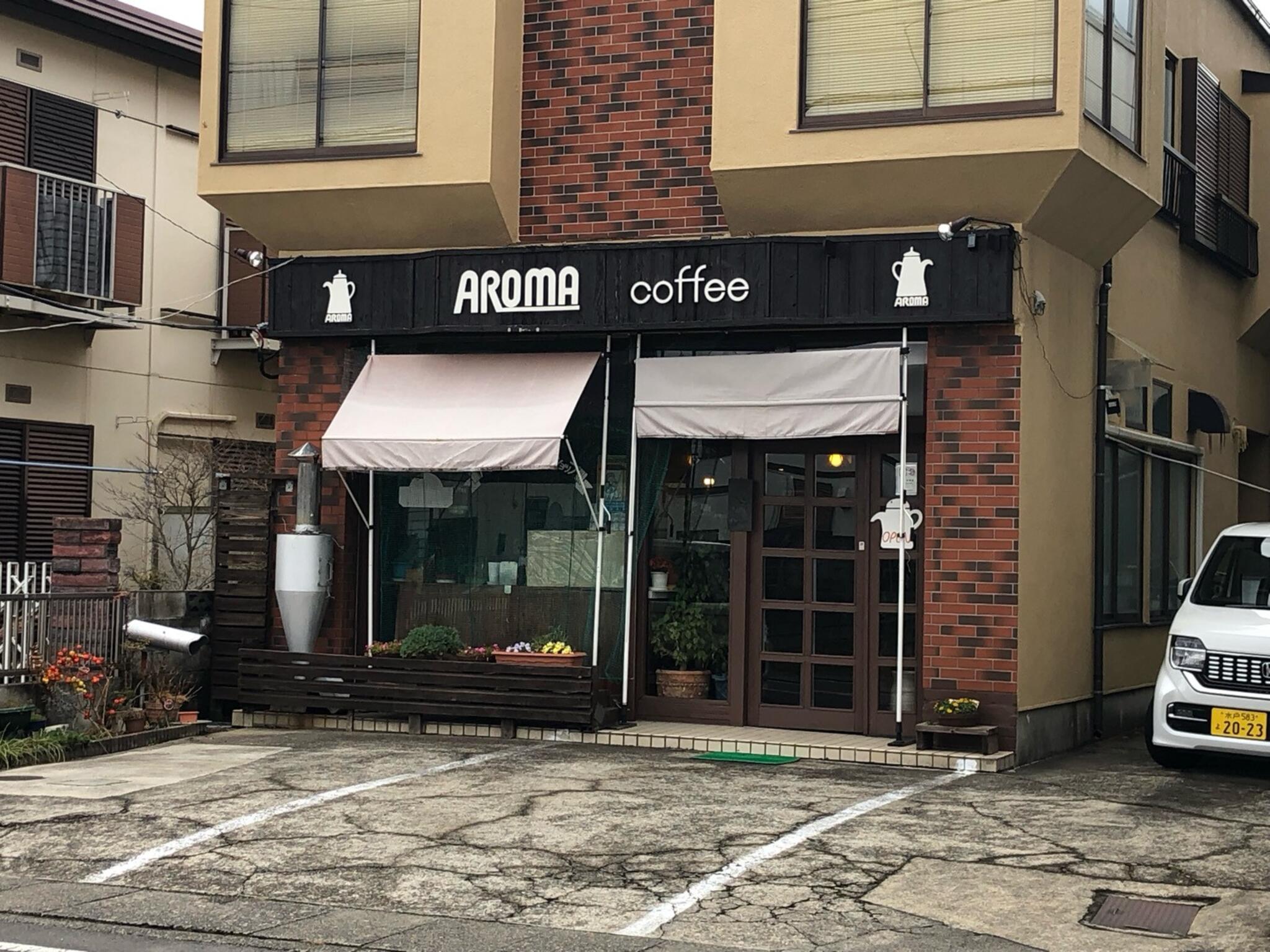 Aroma coffee - 水戸市金町/カフェ・喫茶 | Yahoo!マップ