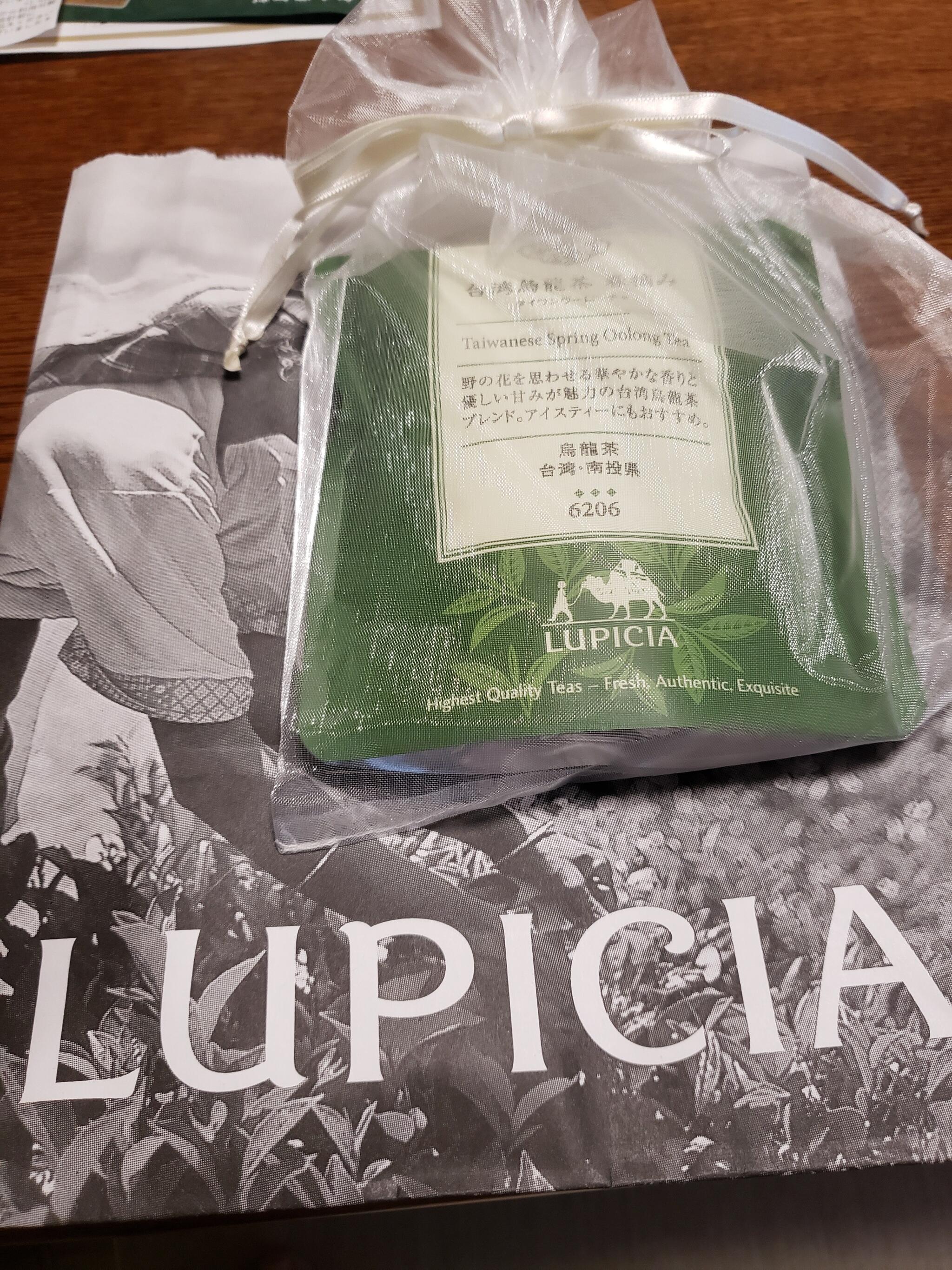 LUPICIA 東武船橋店 - 船橋市本町/茶葉販売店 | Yahoo!マップ