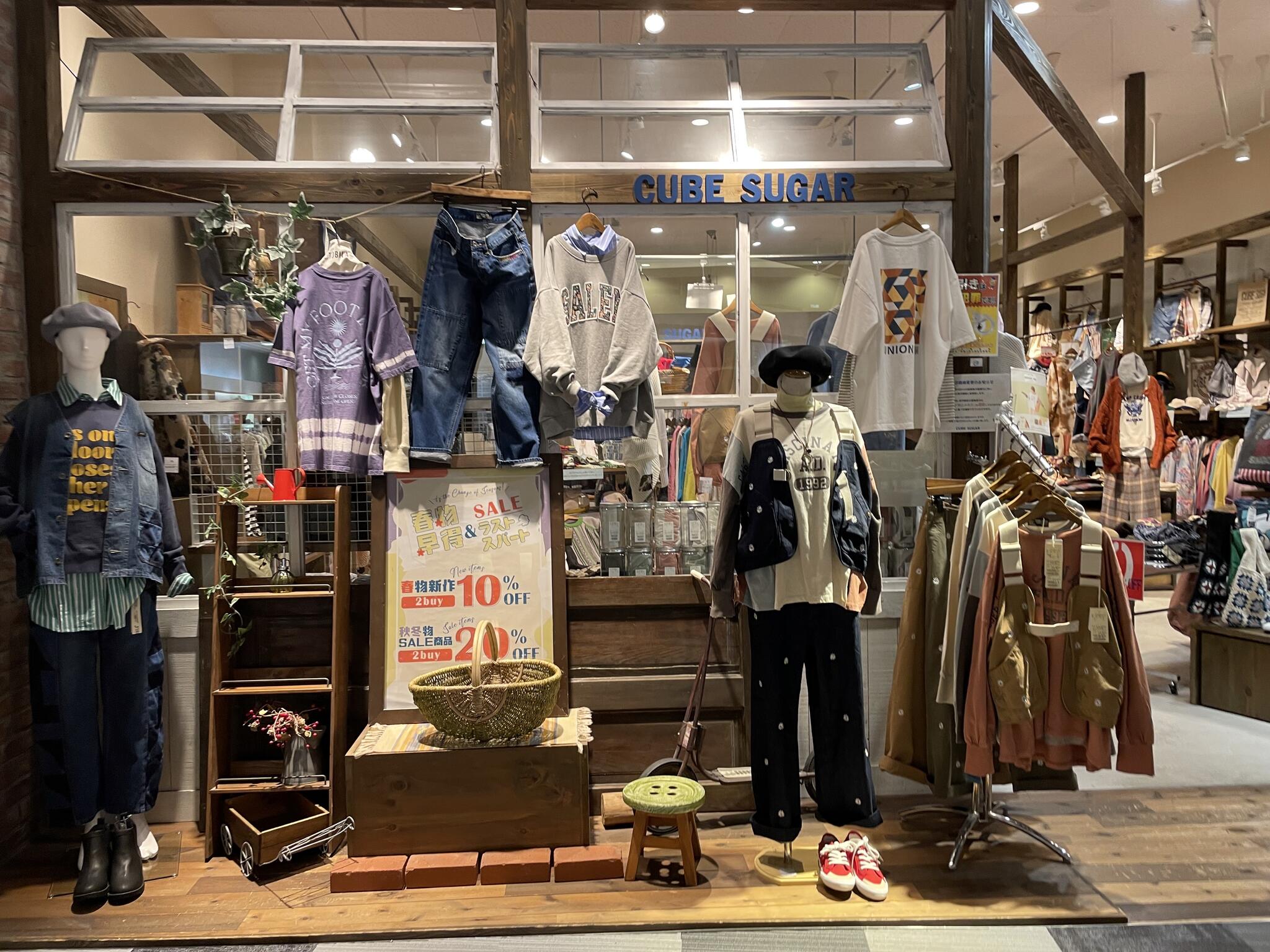 CUBE SUGAR モレラ岐阜店 - 本巣市早野/婦人服店 | Yahoo!マップ