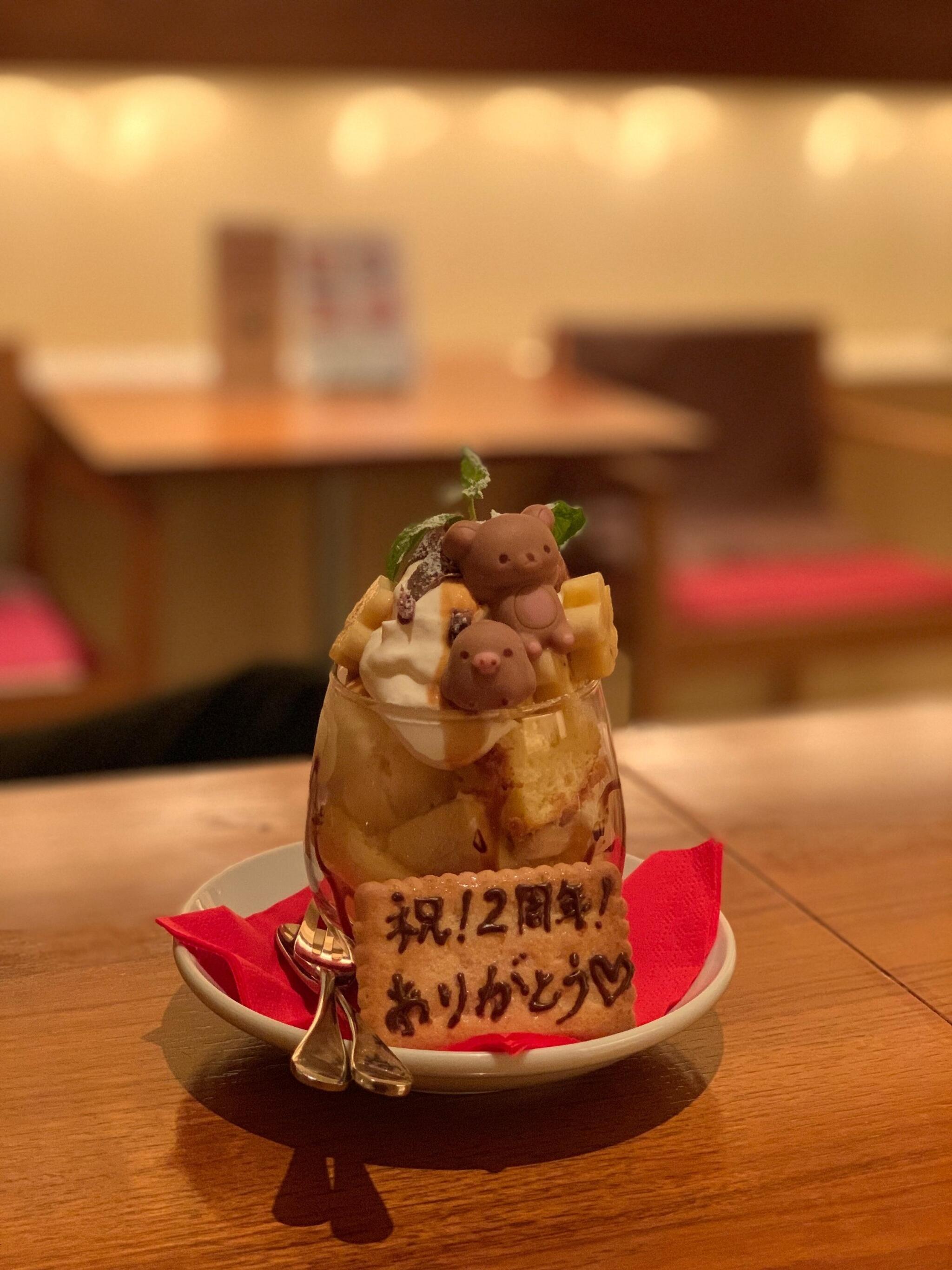 ing - 廿日市市下平良/ダイニングバー | Yahoo!マップ