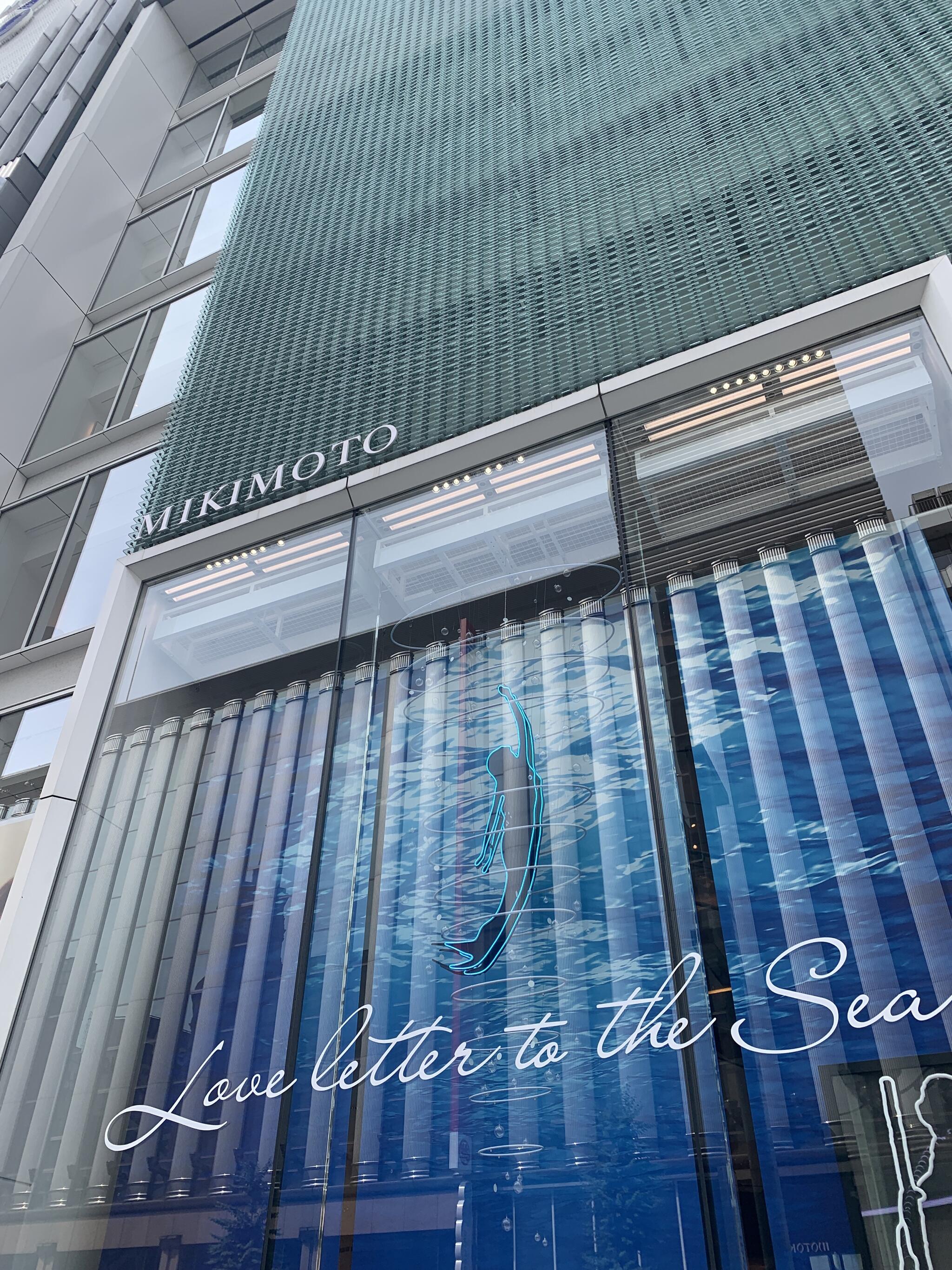 MIKIMOTO 銀座4丁目本店 - 中央区銀座/宝石店 | Yahoo!マップ