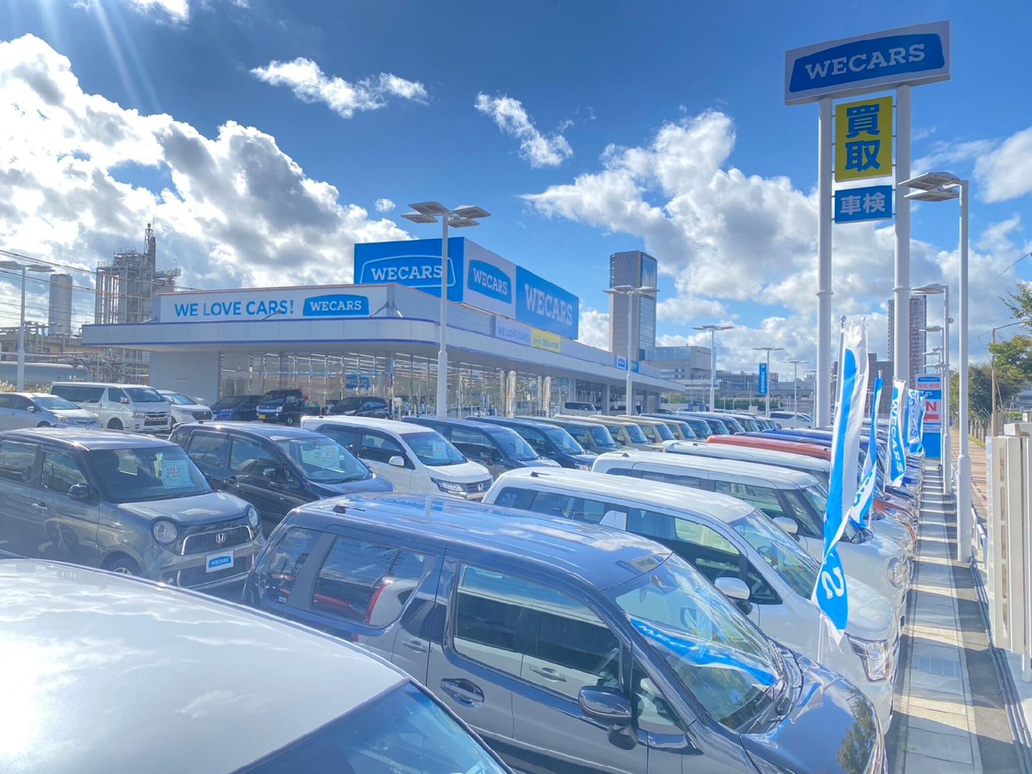 WECARS 郡山店 - 郡山市向河原町/中古車販売店 | Yahoo!マップ