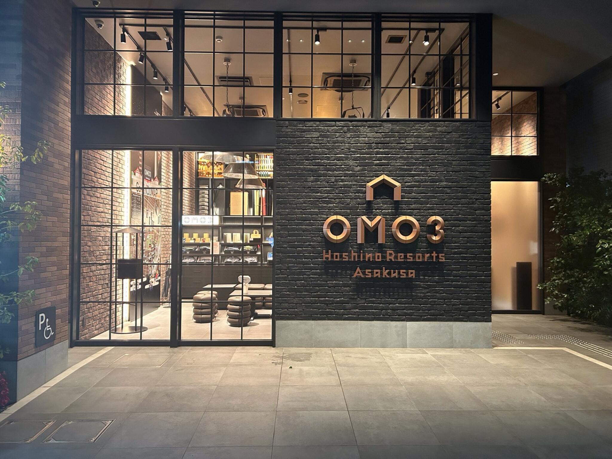 OMO 3浅草 - 台東区花川戸/ホテル | Yahoo!マップ