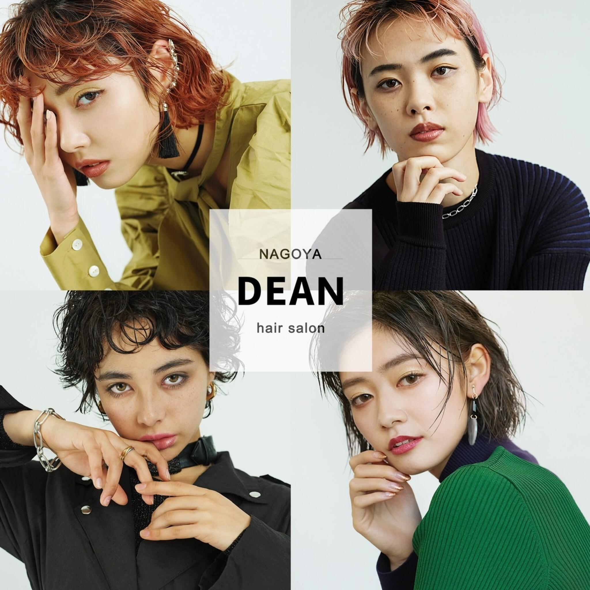 DEAN 名駅店 - 名古屋市中村区名駅南/美容院 | Yahoo!マップ