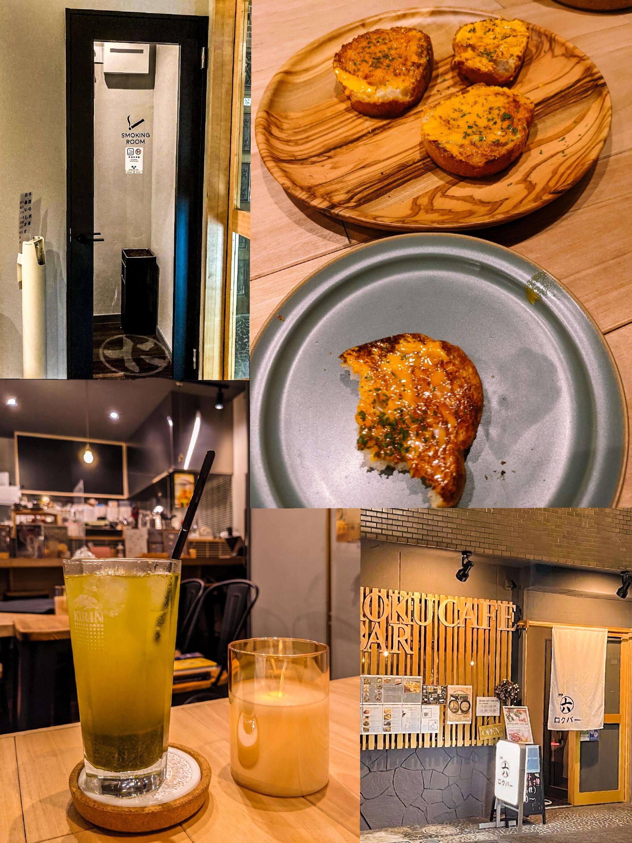 ROKU CAFE + ROKU BAR - 大田区仲六郷/カフェ・喫茶 | Yahoo!マップ