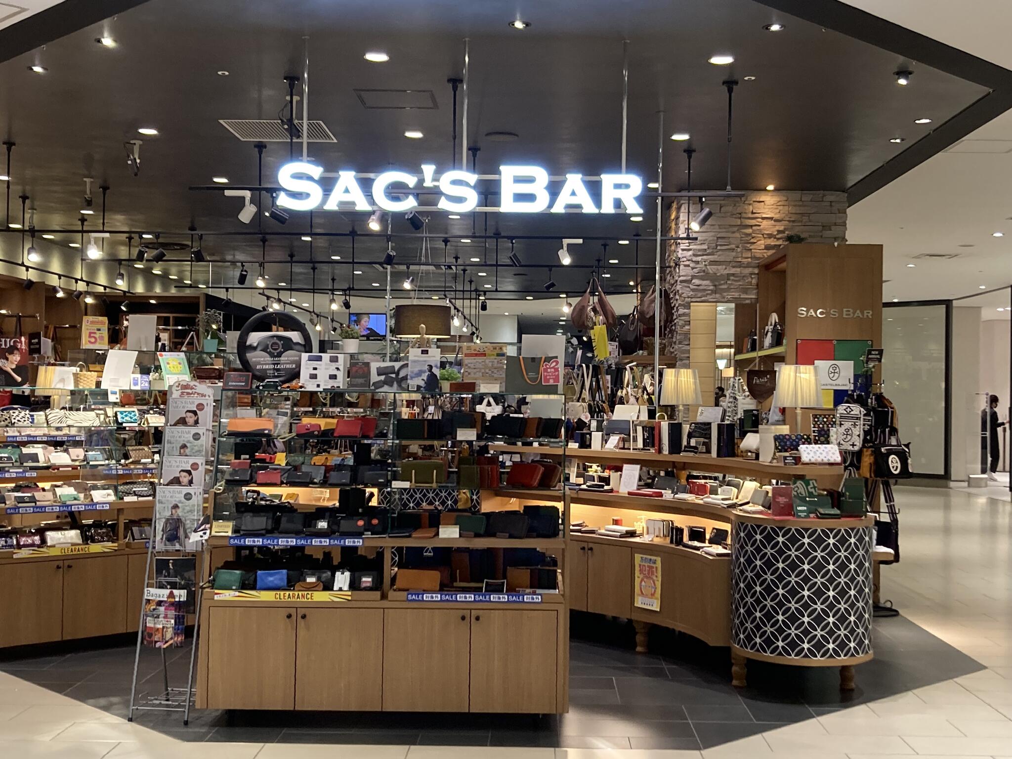 SAC'S BAR 京都イオンモール店 - 京都市南区西九条鳥居口町/かばん店 | Yahoo!マップ