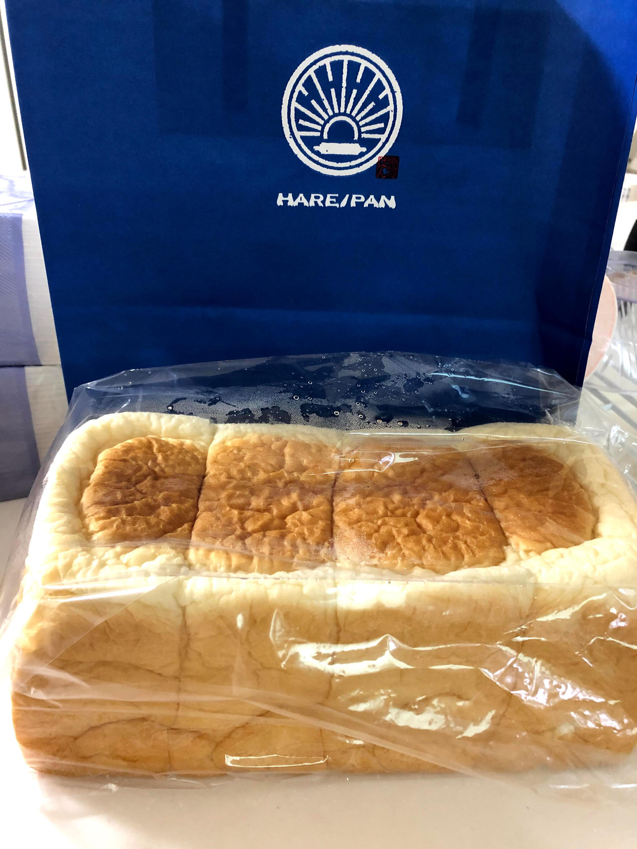 HARE/PAN 清水町柿田店 - 駿東郡清水町柿田/食パン専門店 | Yahoo!マップ