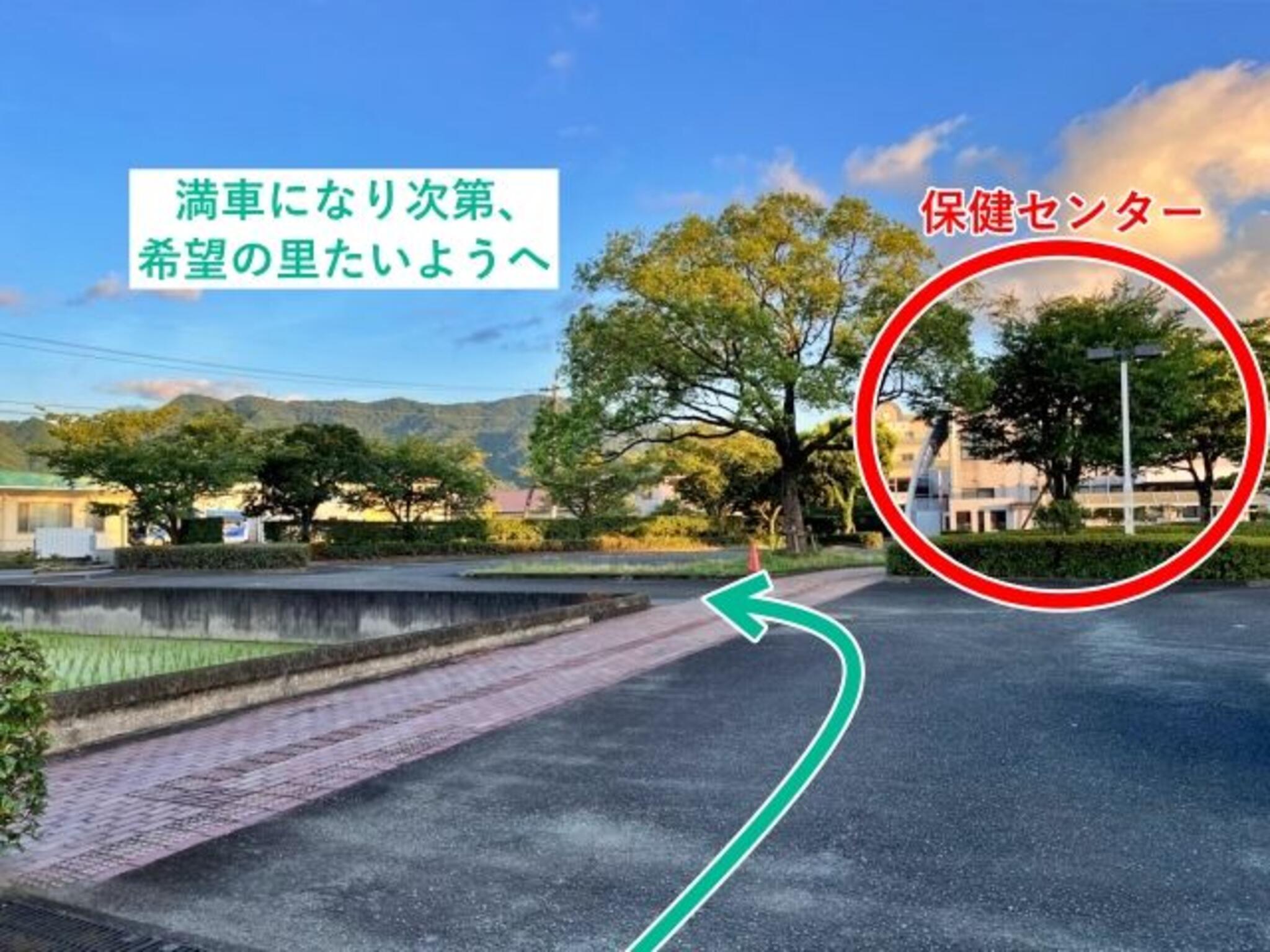 akippa駐車場:熊本県八代市高下西町1704 - 八代市高下西町/駐車場 | Yahoo!マップ