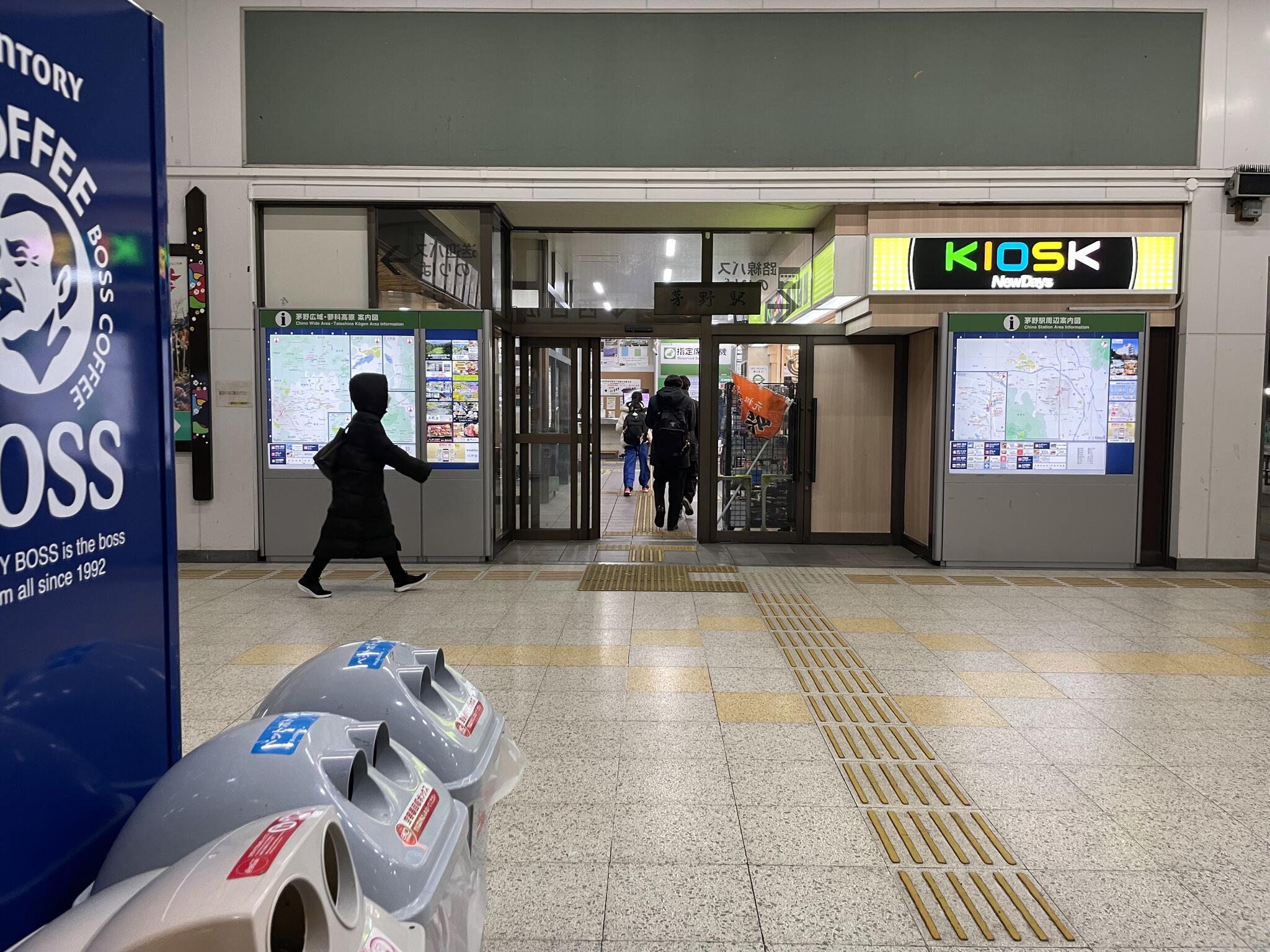 茅野駅(JR) - 茅野市ちの/駅(JR在来線) | Yahoo!マップ
