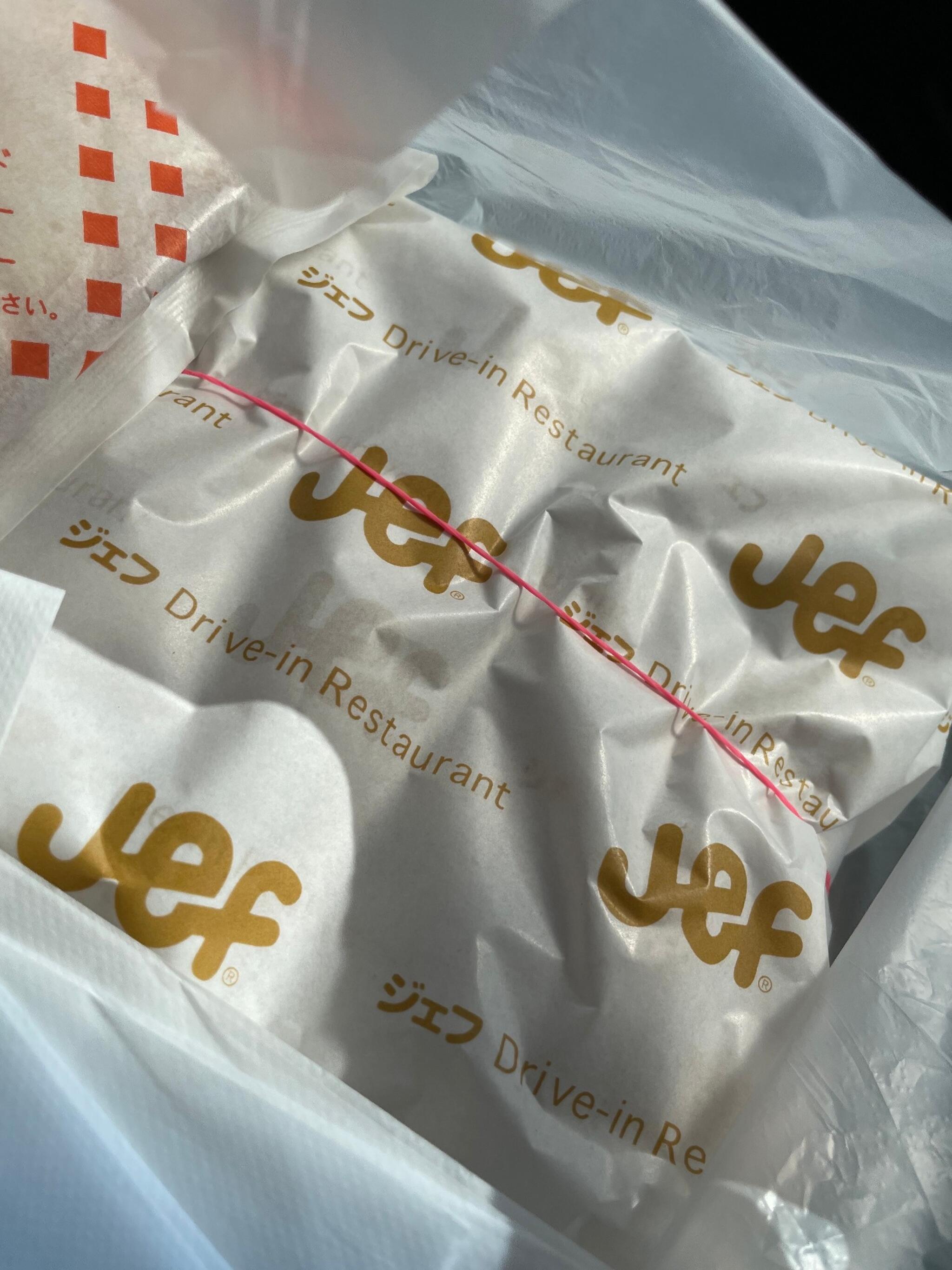 Jef 与那原店 - 島尻郡与那原町字上与那原/ファストフード店 | Yahoo!マップ