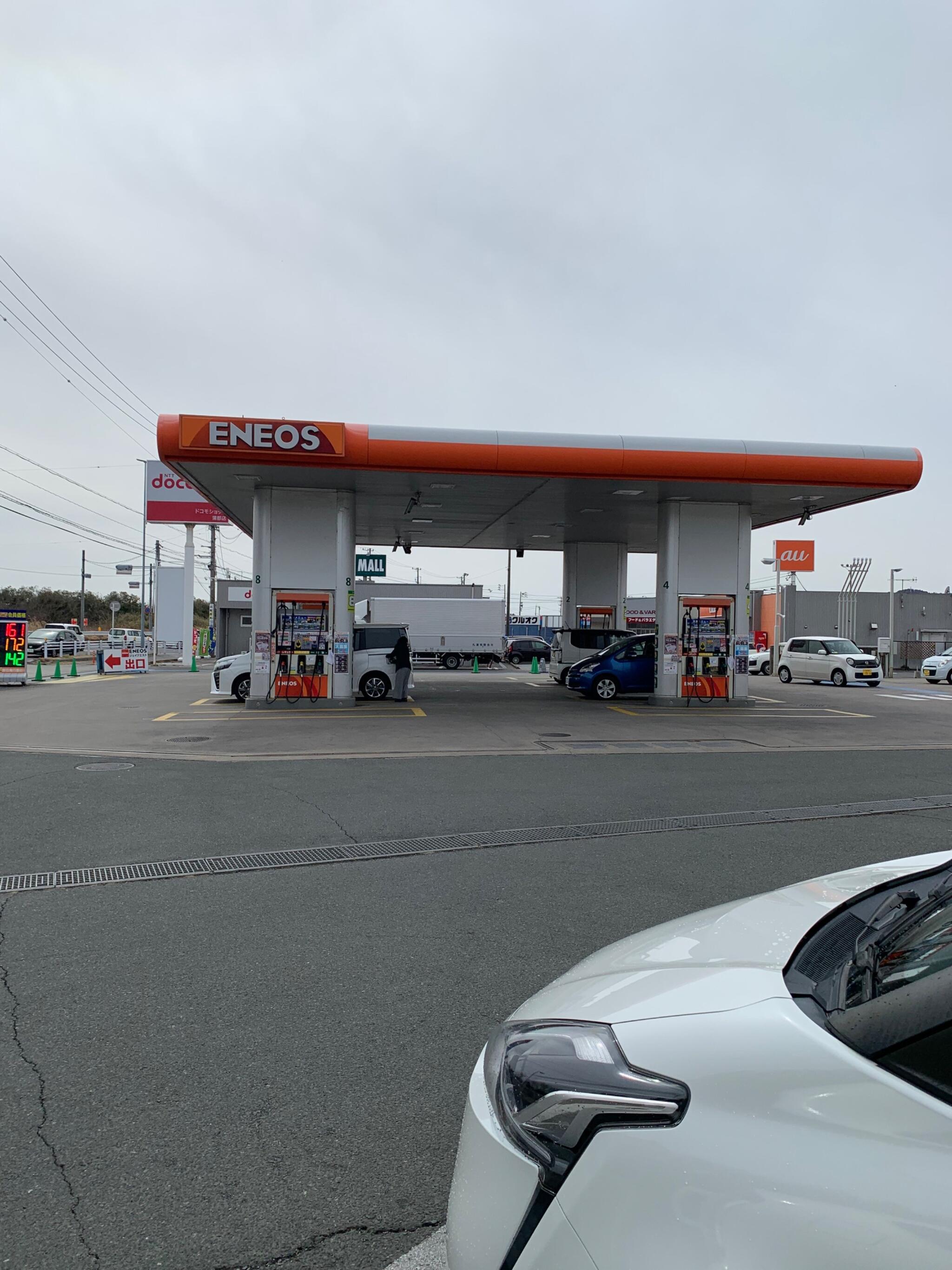 ENEOS 蒲郡店（ENEOSモビリニア） - 蒲郡市鹿島町/ガソリンスタンド | Yahoo!マップ