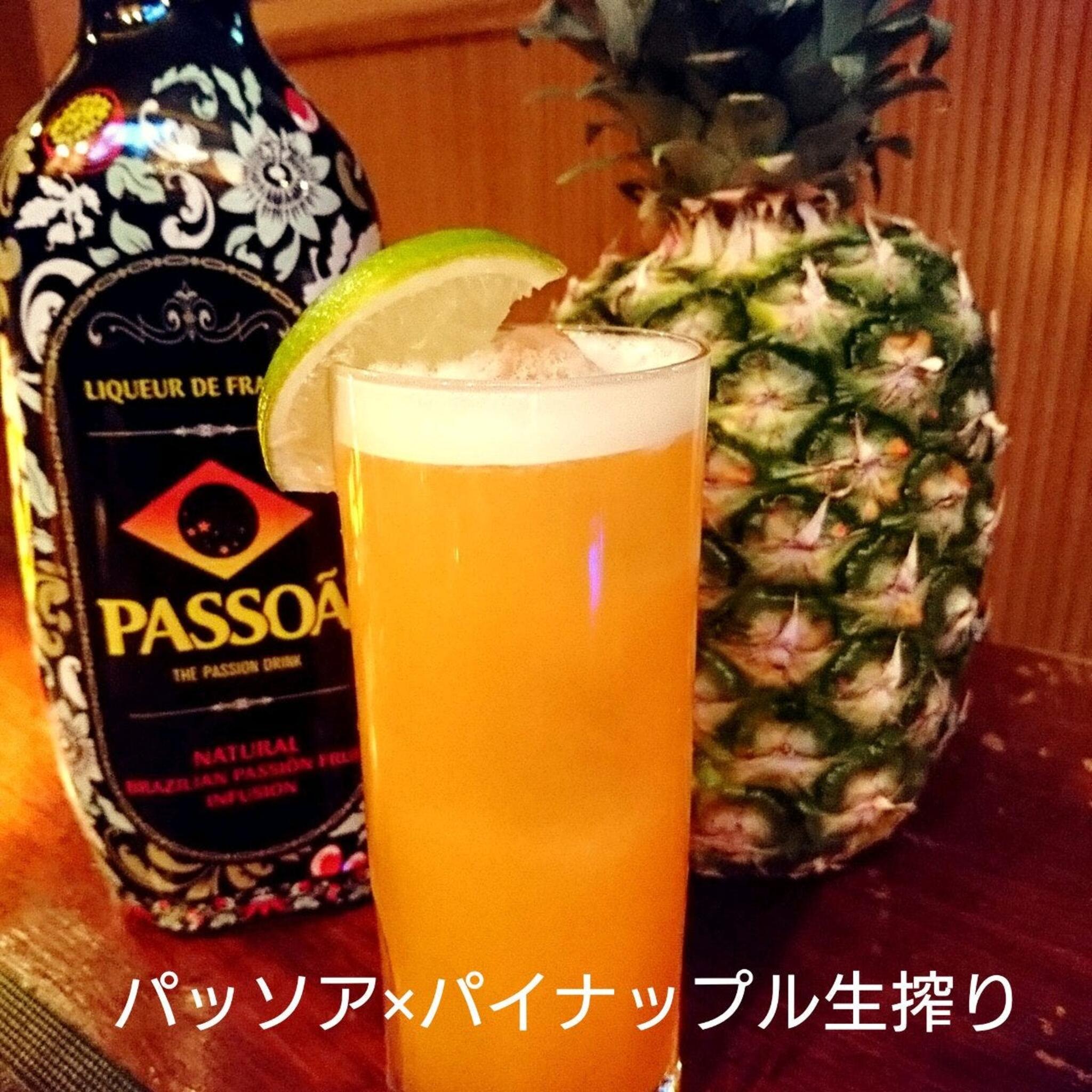 予約・コース : BAR Orbit - 大阪市中央区東心斎橋/バー【ネット予約OK】 | Yahoo!マップ