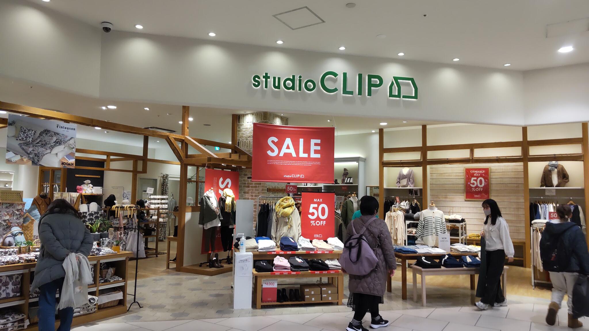 STUDIO CLIP あべのキューズモール - 大阪市阿倍野区阿倍野筋/婦人服店 | Yahoo!マップ