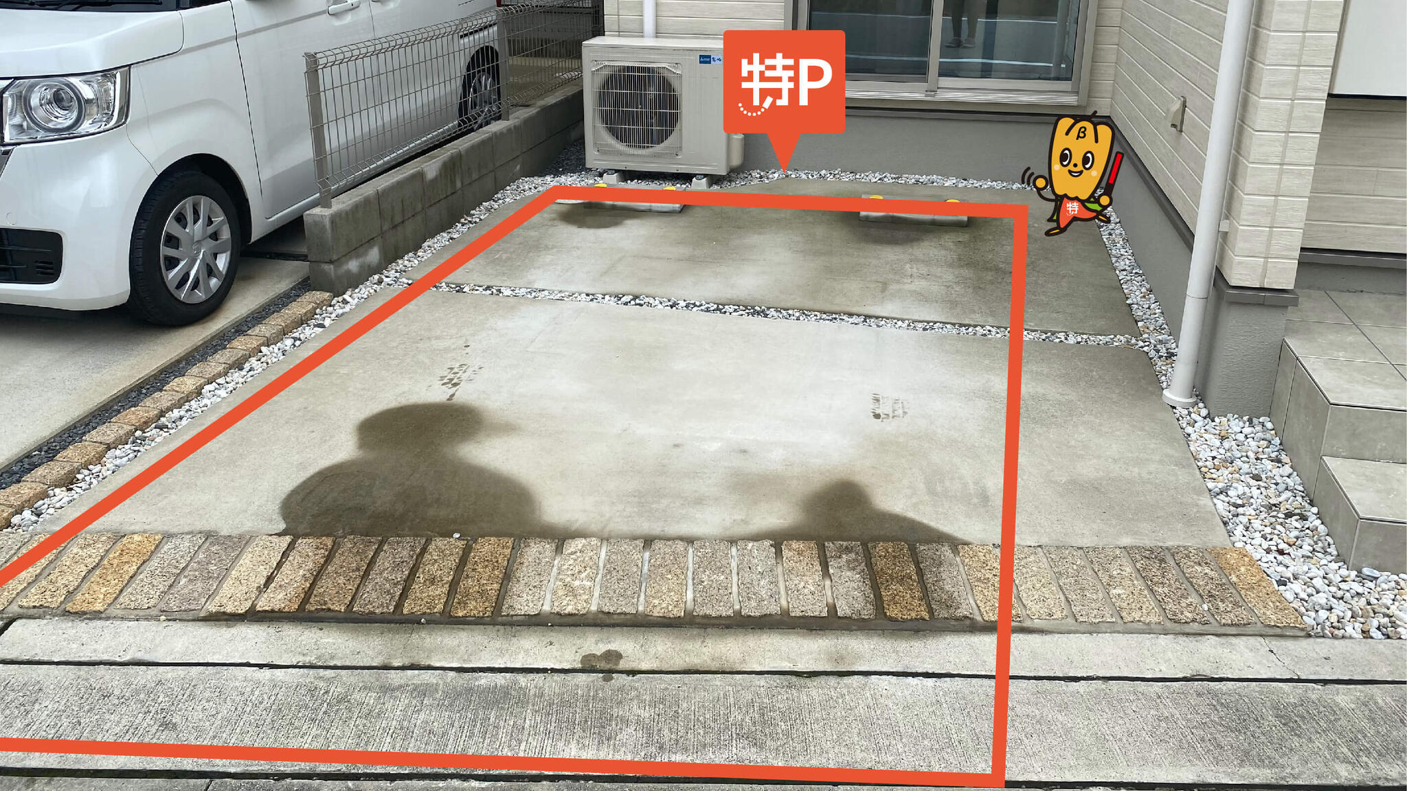 特P 淀新町124-52駐車場 - 京都市伏見区淀新町/駐車場 | Yahoo!マップ