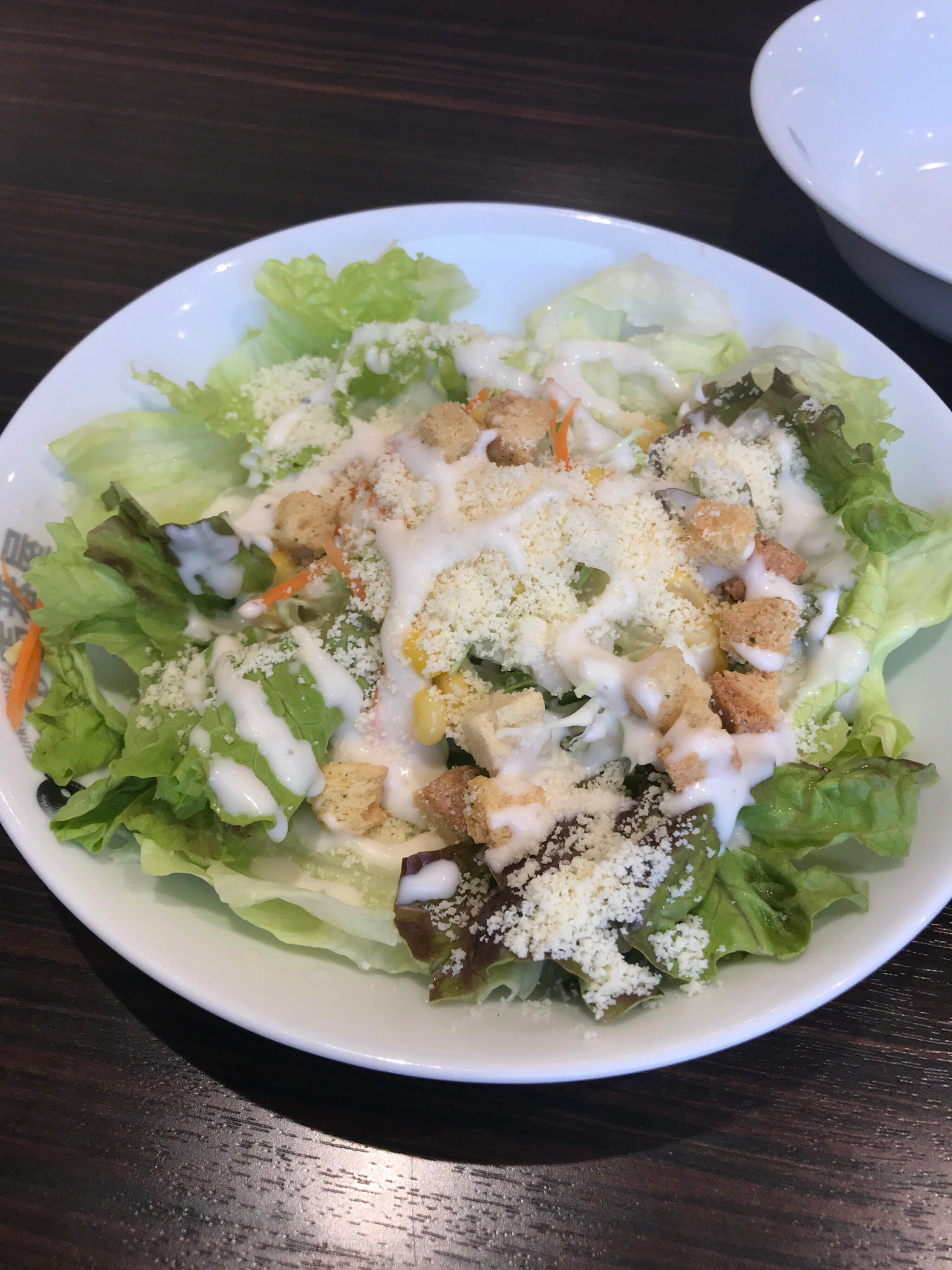 カレーハウス CoCo壱番屋 箕面国道171号店 - 箕面市牧落/カレー店 | Yahoo!マップ