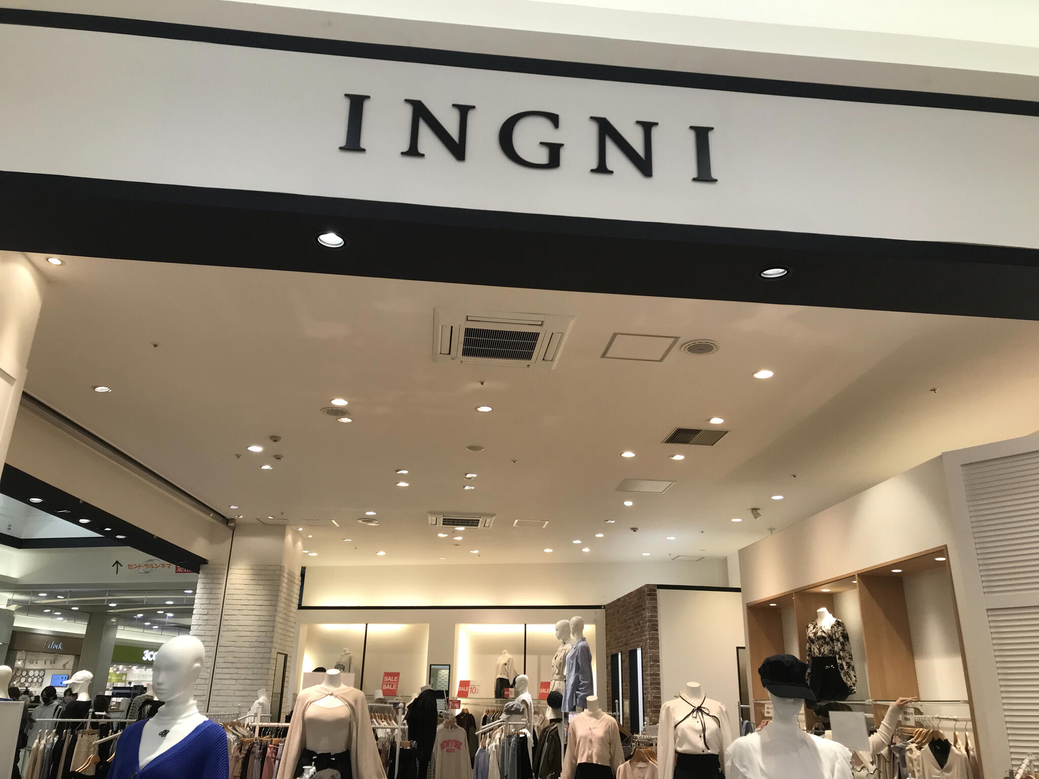 INGNI イオンモール宮崎 - 宮崎市新別府町/婦人服店 | Yahoo!マップ