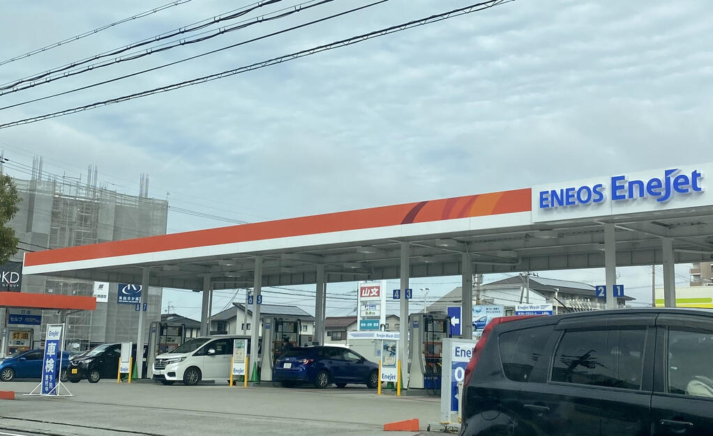 ENEOS Dr.Driveセルフ近江八幡駅南SS 山文商事 - 近江八幡市鷹飼町南/ガソリンスタンド | Yahoo!マップ