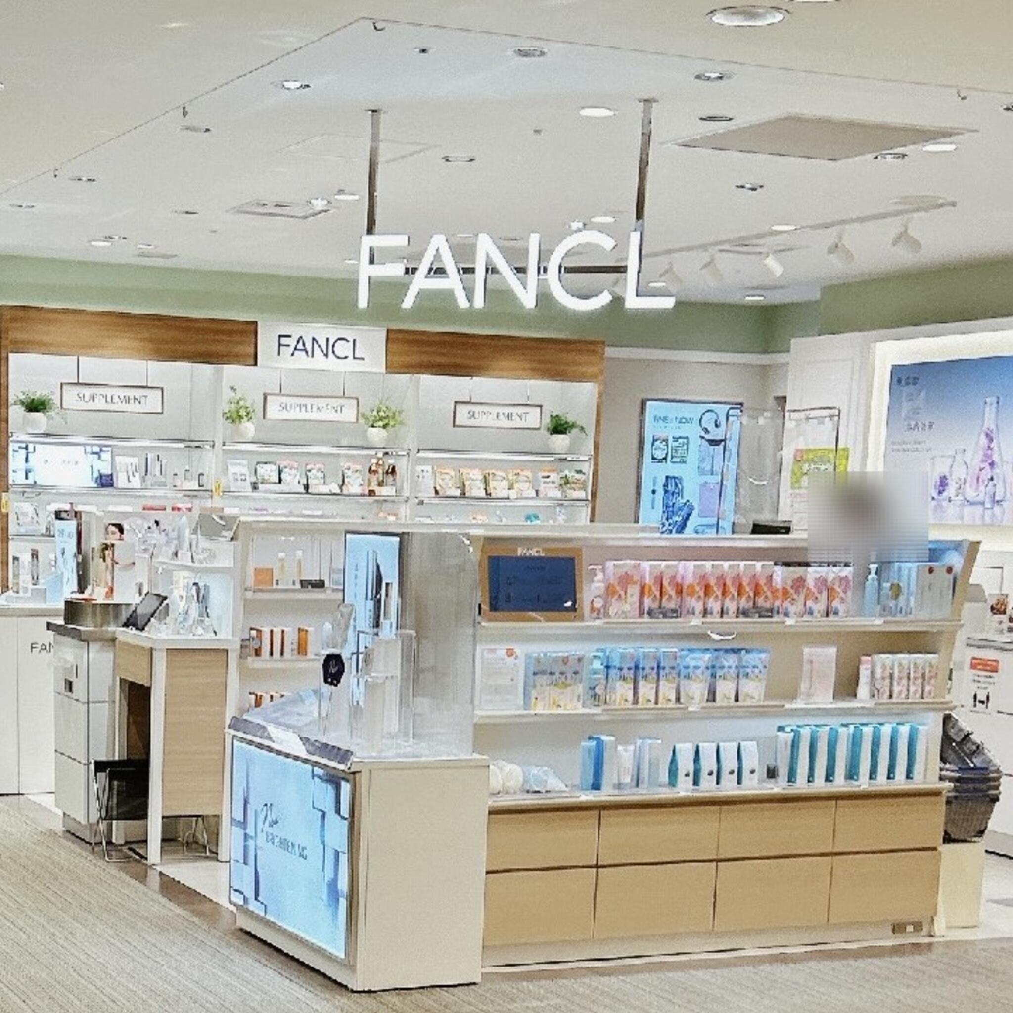 FANCL 京王聖蹟桜ヶ丘店 - 多摩市関戸/化粧品店 | Yahoo!マップ