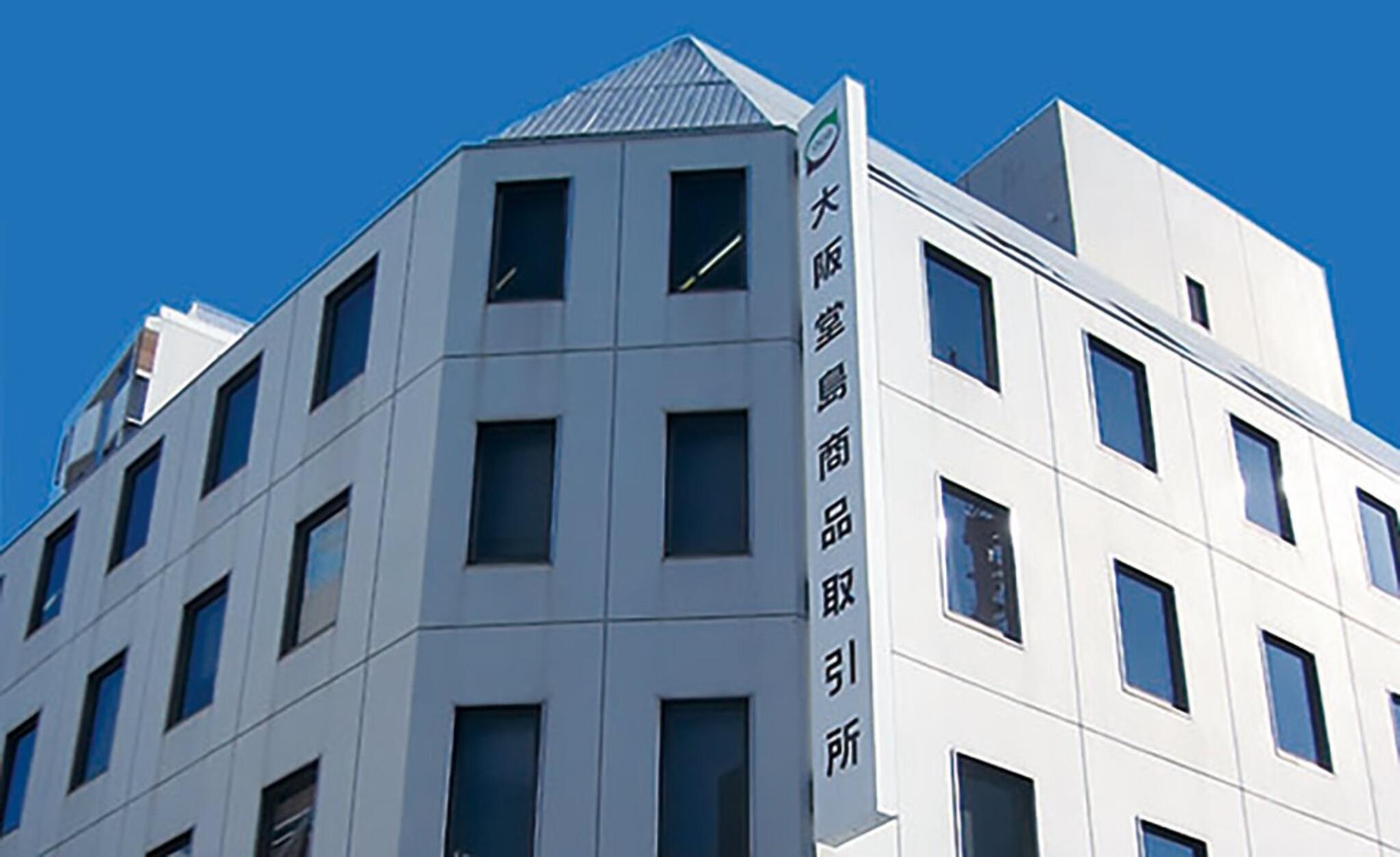 TKPスター貸会議室 堂島取引所 - 大阪市西区阿波座/貸会議室 | Yahoo!マップ