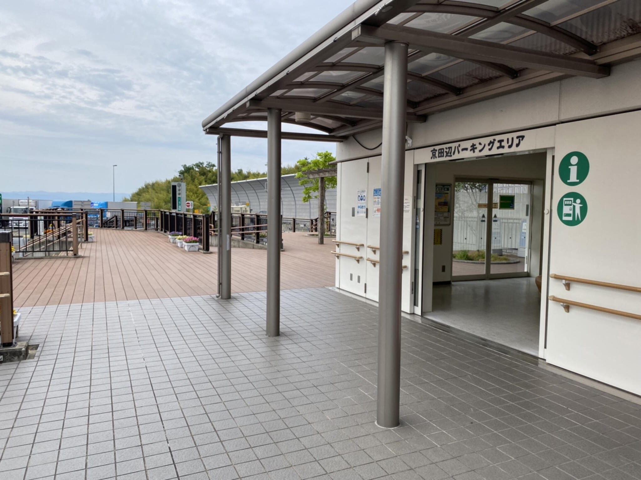 京田辺PA【下り】 - 京田辺市松井口広谷/パーキングエリア | Yahoo!マップ