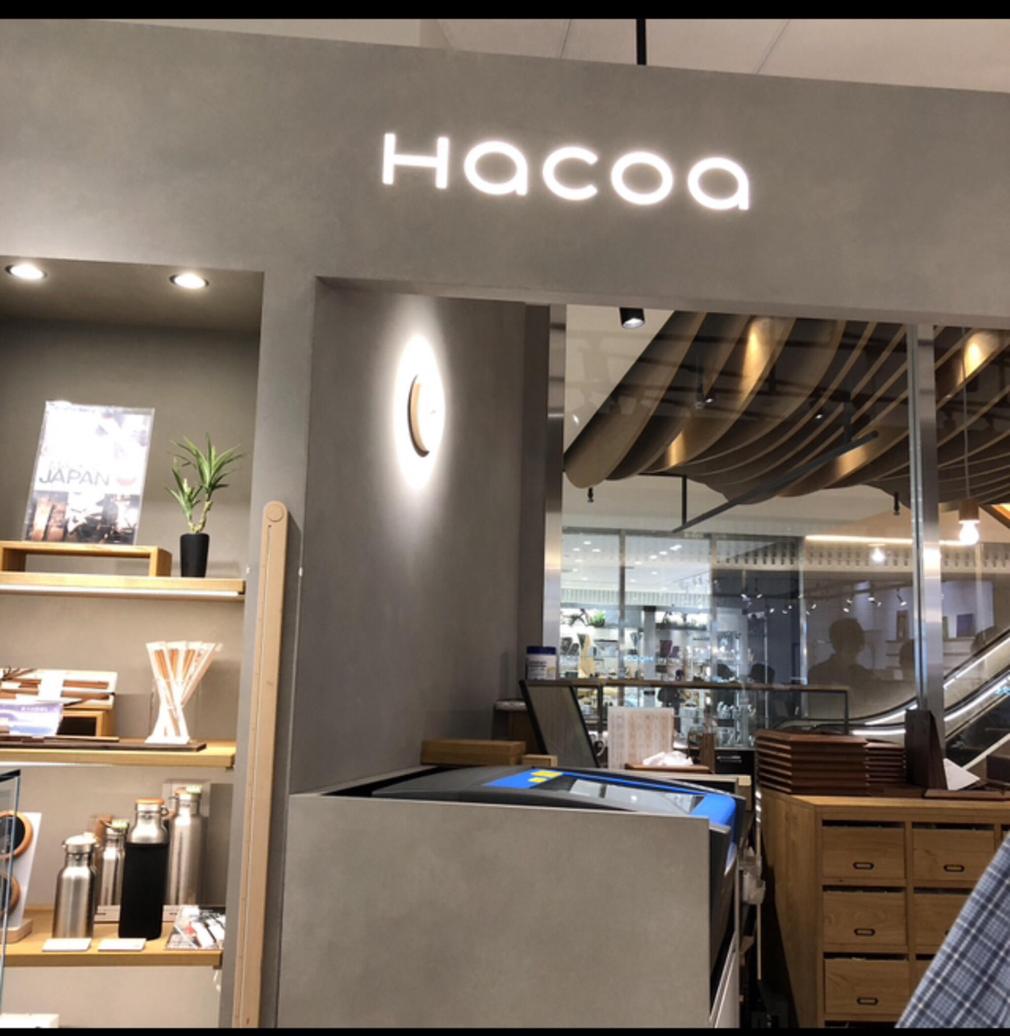 Hacoa 東急プラザ渋谷店 - 渋谷区道玄坂/雑貨店 | Yahoo!マップ