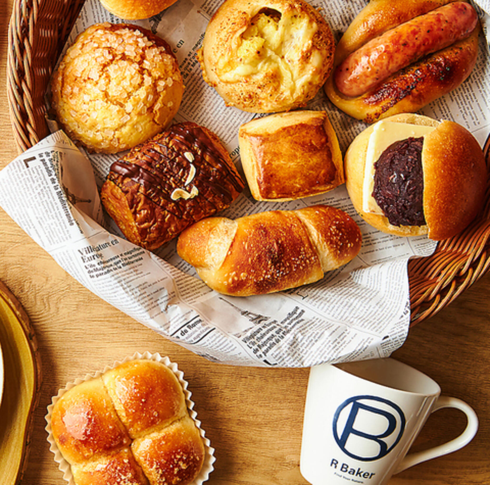 R Baker 盛岡monaka店 - 盛岡市中ノ橋通/ベーカリー | Yahoo!マップ