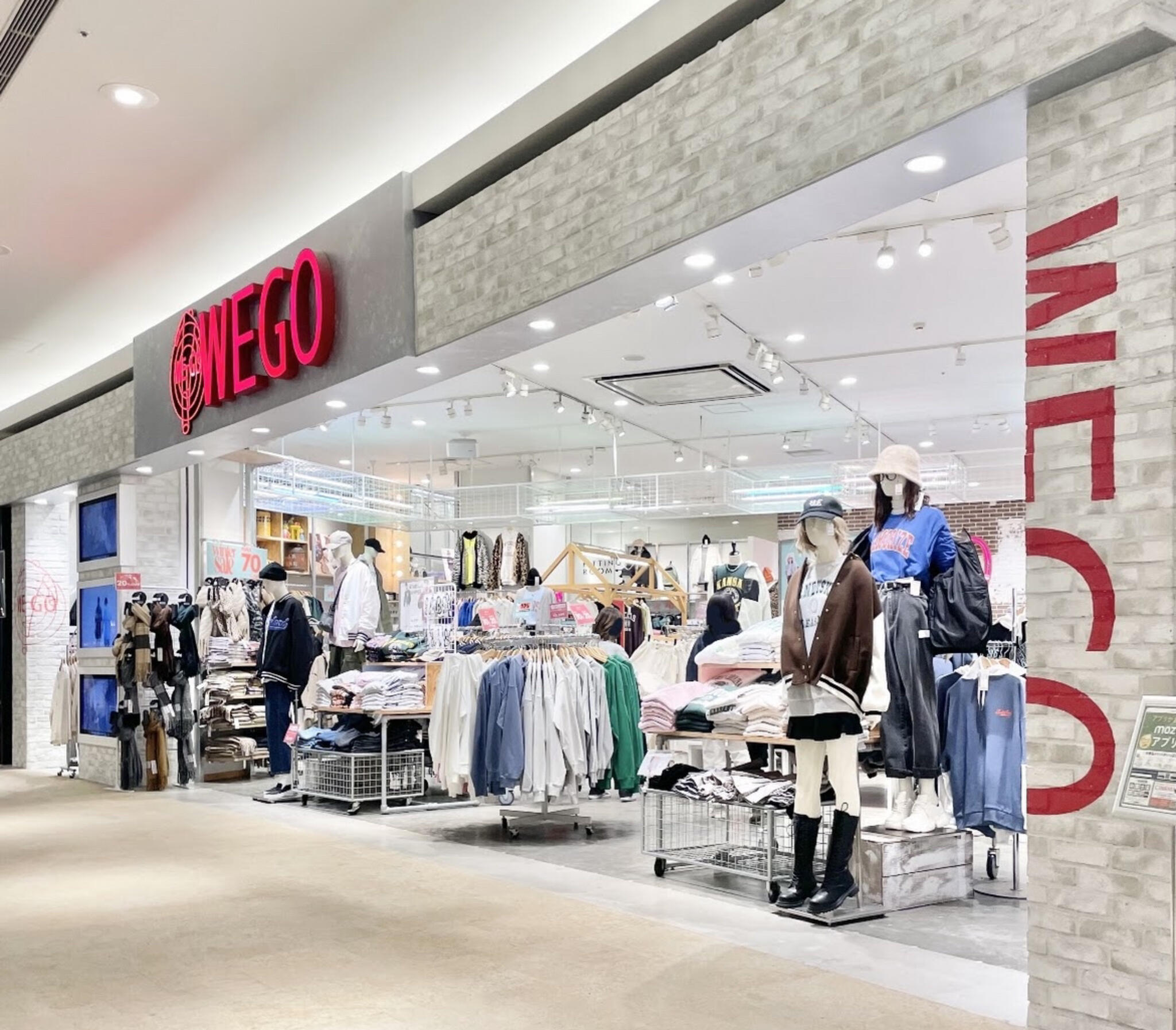 WEGO mozoワンダーシティ店 - 名古屋市西区二方町/衣料品店 | Yahoo!マップ