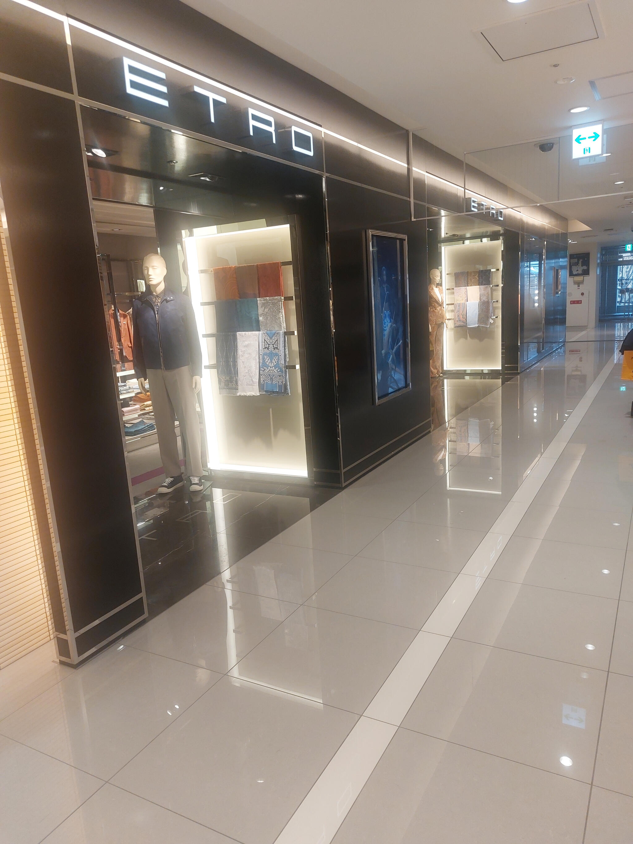 ETRO 大丸京都店 - 京都市中京区西魚屋町/衣料品店 | Yahoo!マップ