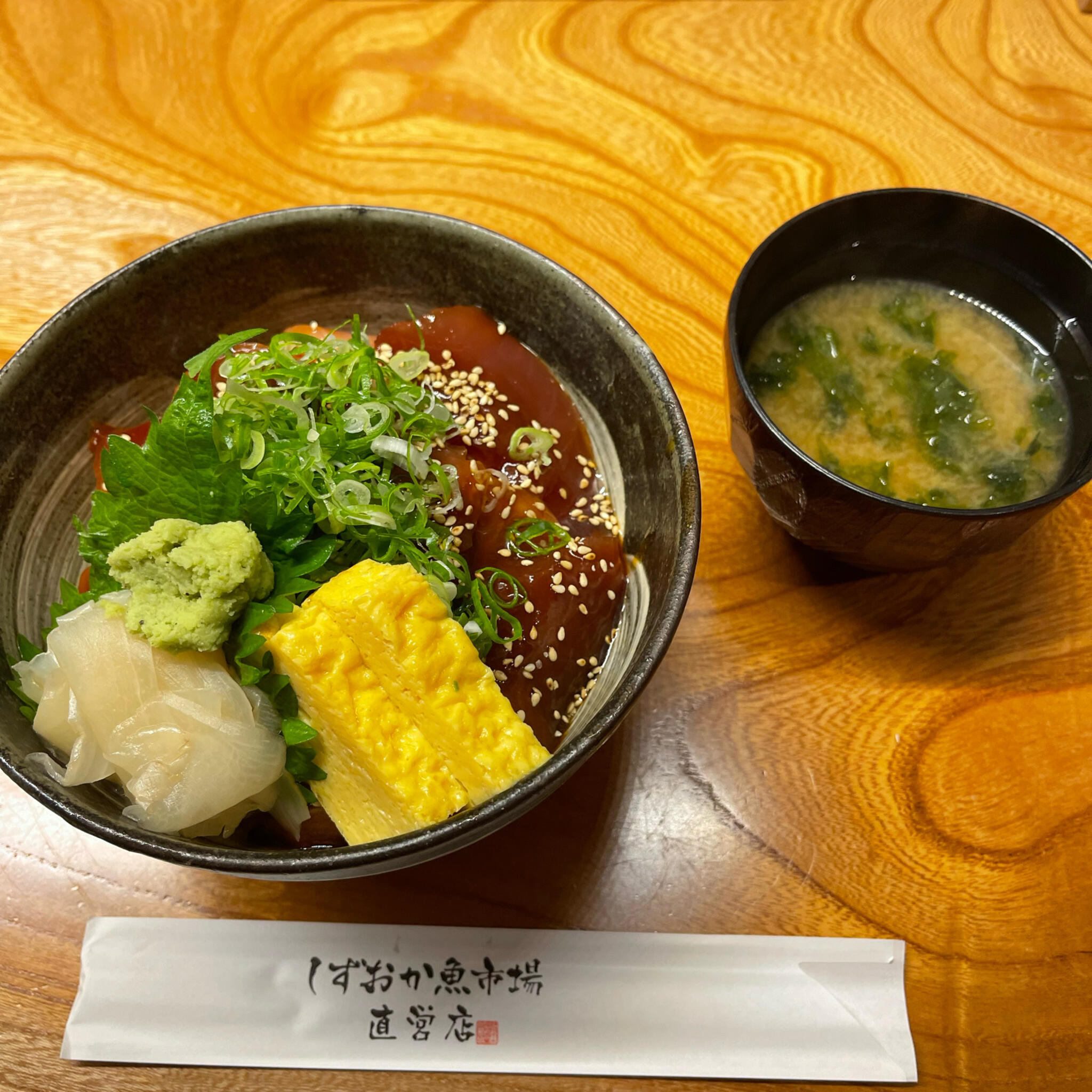 しずおか魚市場直営店 JR静岡駅アスティ東館 - 静岡市葵区黒金町/シーフード・海鮮料理店 | Yahoo!マップ