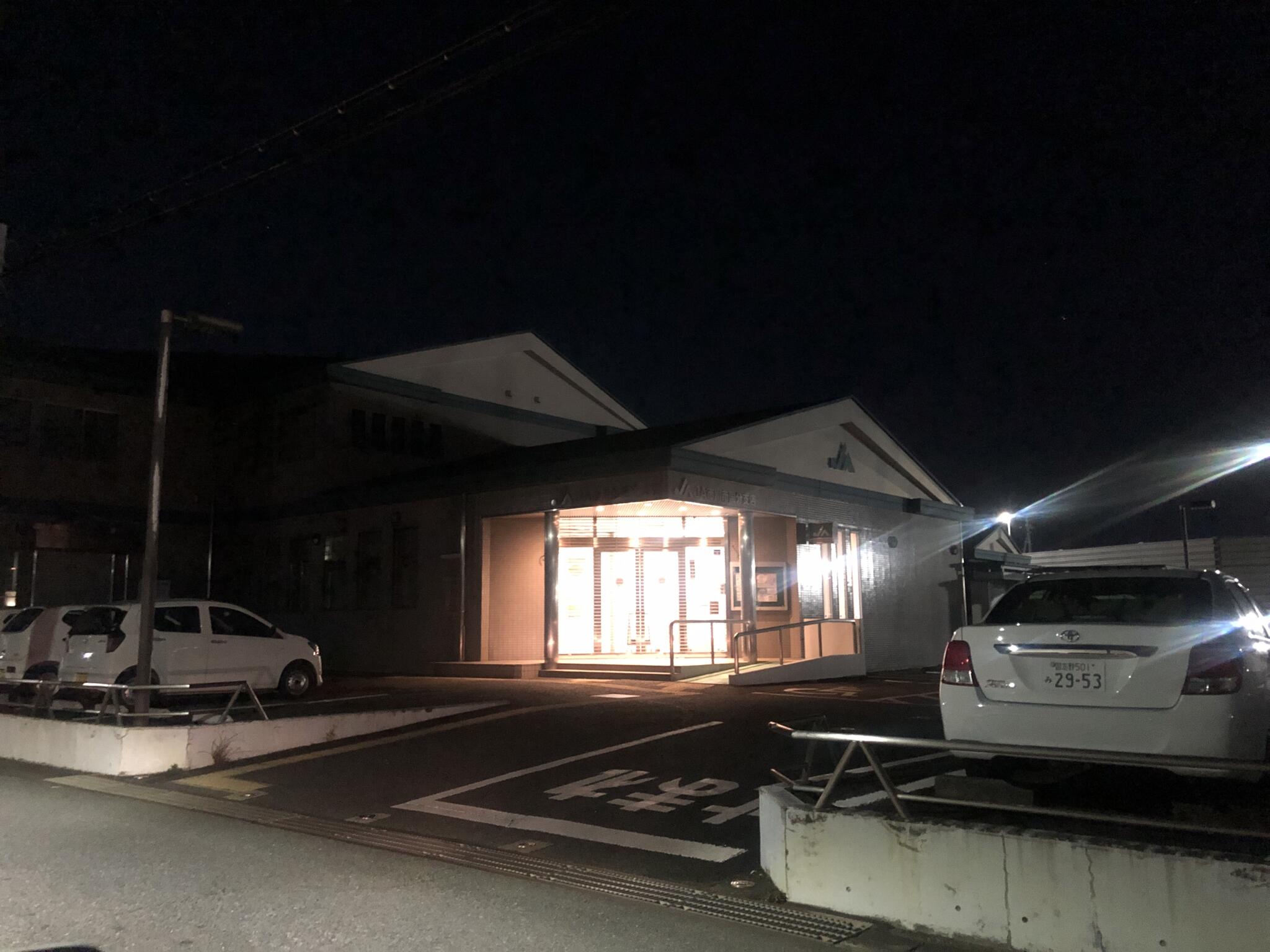 JAバンク 市川市農業協同組合(JAいちかわ)国分支店 - 市川市国分/銀行 | Yahoo!マップ