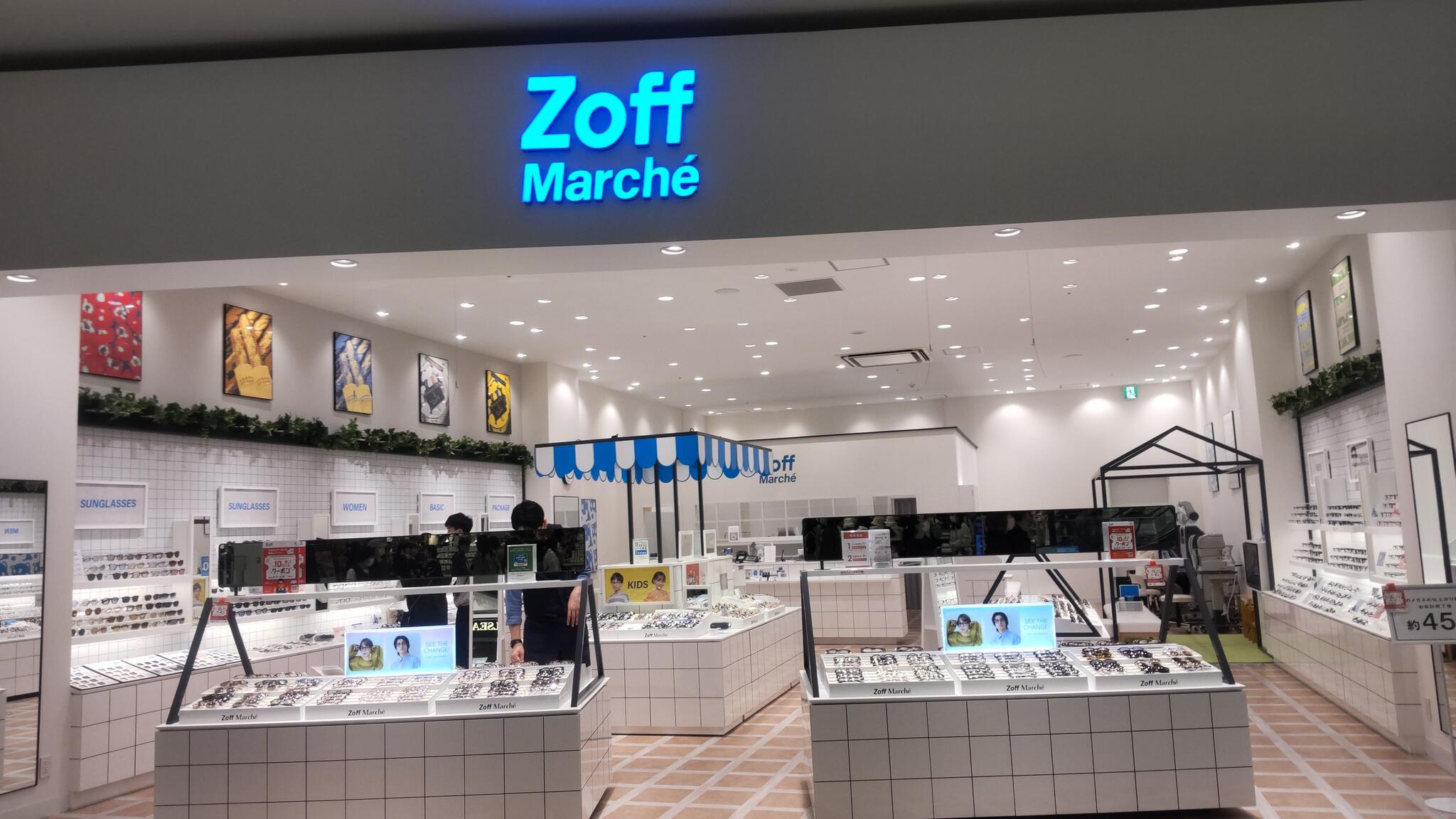 Zoff Marche イオンモール白山店 - 白山市横江町/メガネ店 | Yahoo!マップ
