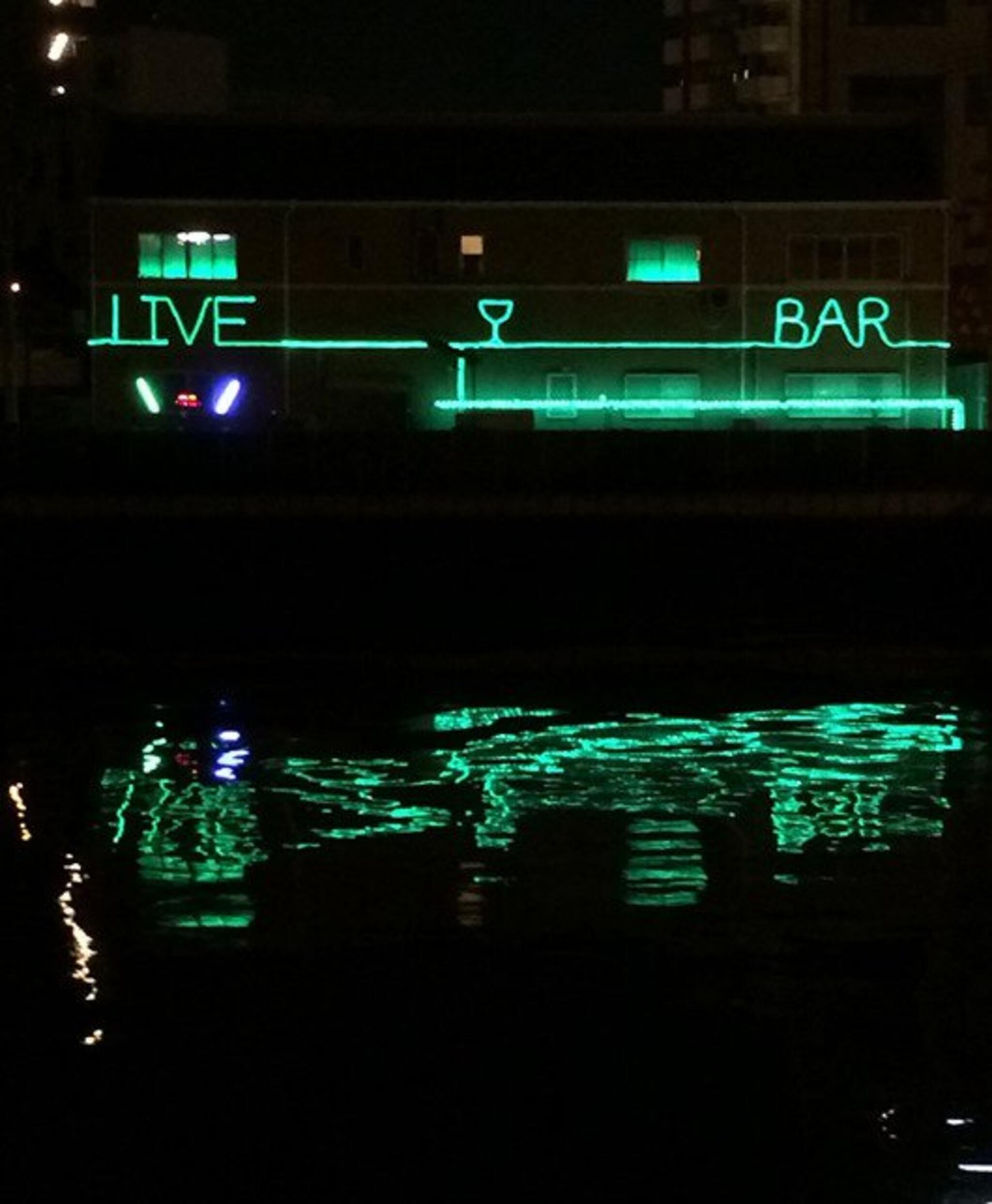 WareHouse k-258 - 大阪市福島区玉川/ライブハウス | Yahoo!マップ