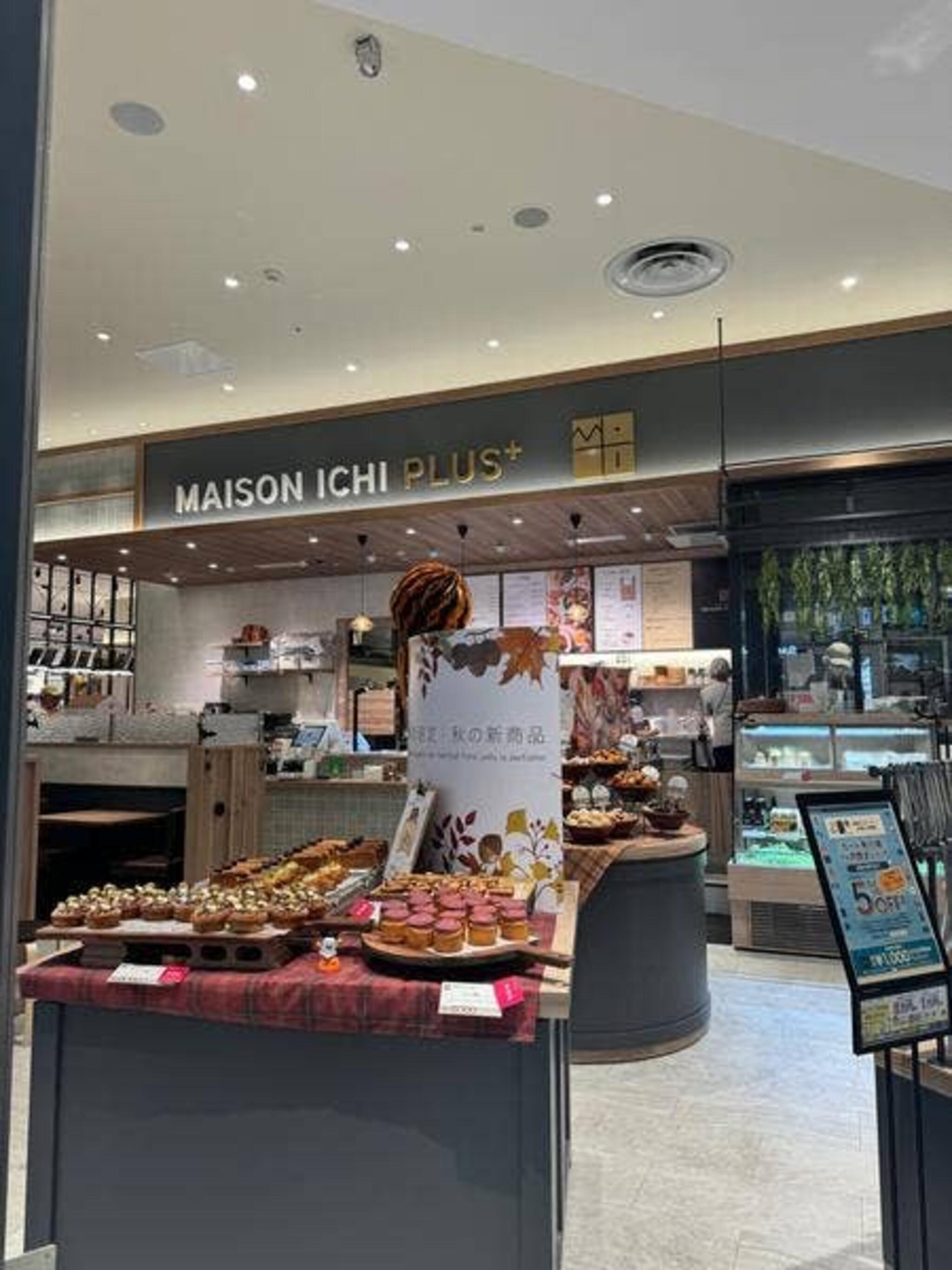 MAISON ICHI PLUS 越谷レイクタウン店 - 越谷市レイクタウン/飲食店 | Yahoo!マップ