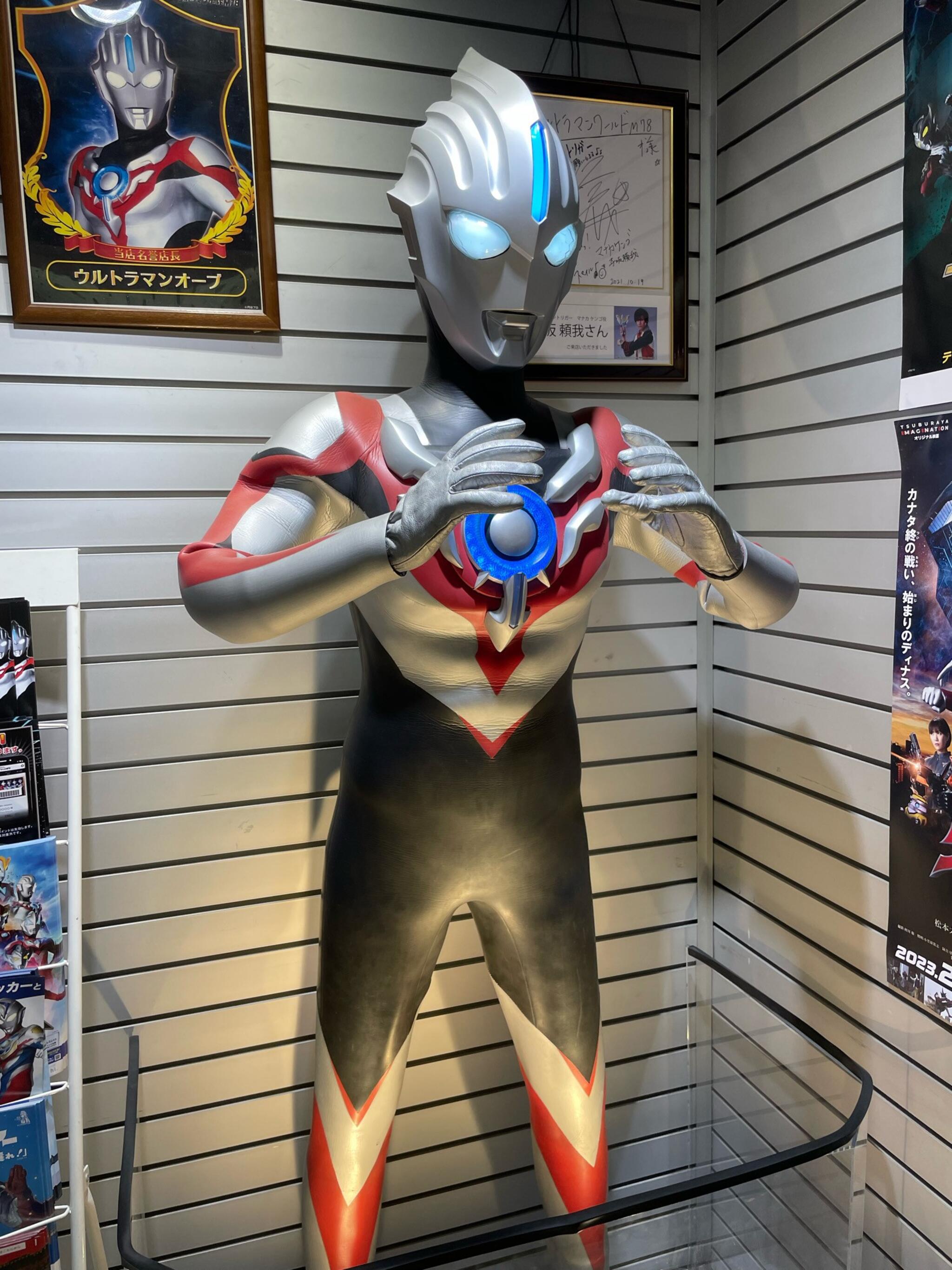 ウルトラマンワールドM78 - 千代田区丸の内/キャラクターショップ | Yahoo!マップ