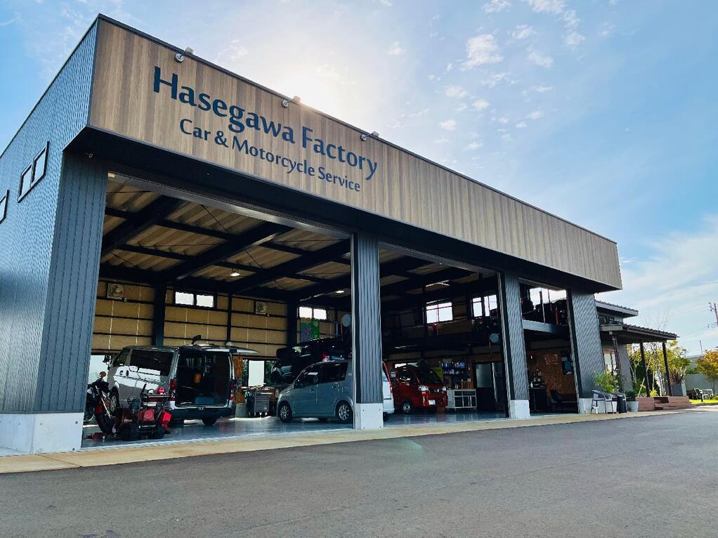 Hasegawa Factory - 阿賀野市野田/自動車修理・整備店 | Yahoo!マップ