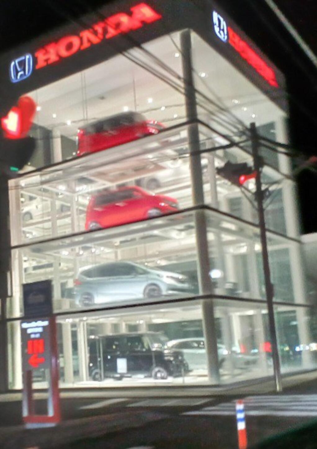 Honda Cars 鹿児島北 隼人店 - 霧島市隼人町見次/自動車販売店 | Yahoo!マップ