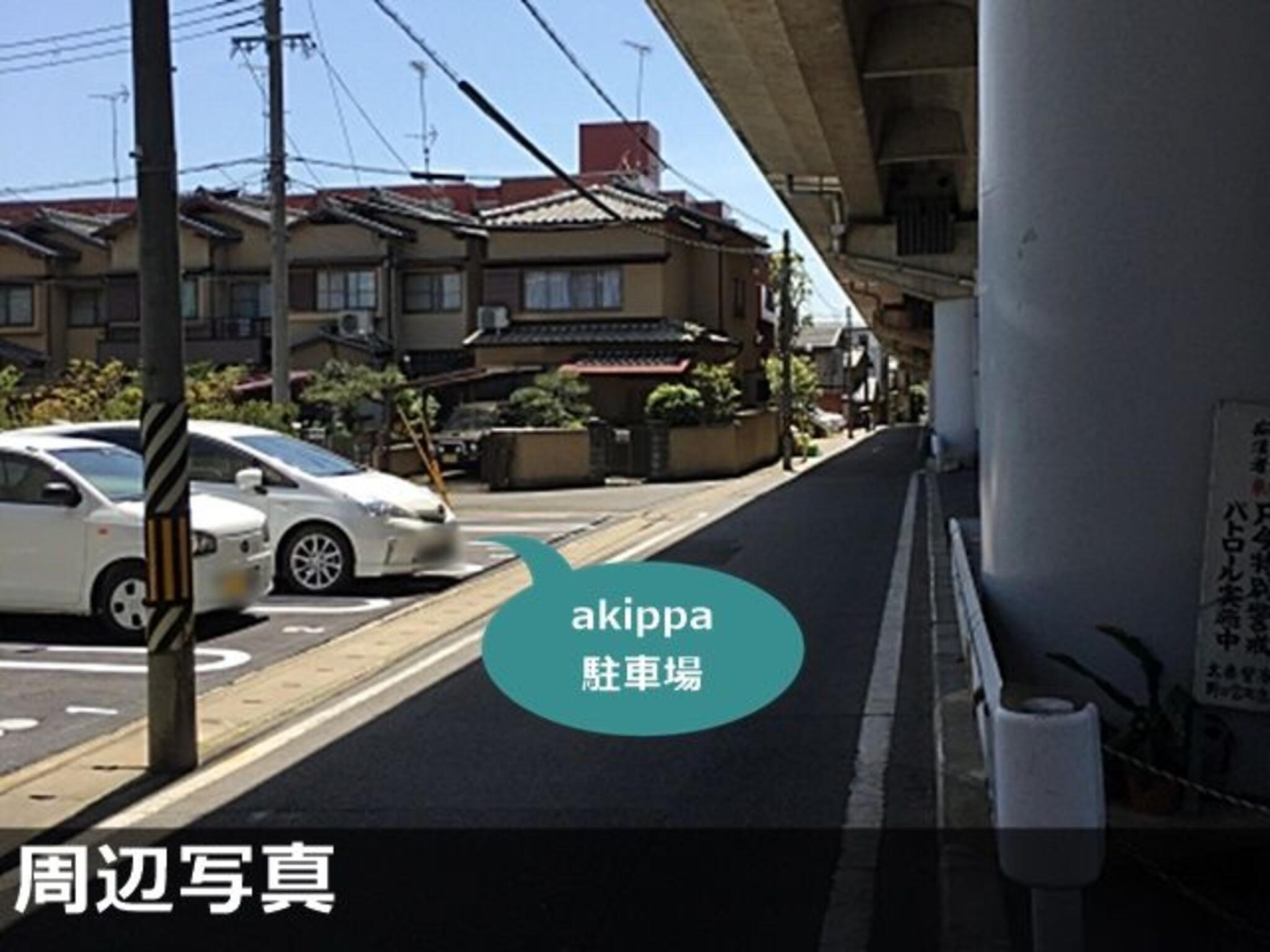 akippa駐車場:京都府京都市右京区嵯峨天龍寺北造路町22-6 - 京都市右京区嵯峨天龍寺北造路町/駐車場 | Yahoo!マップ