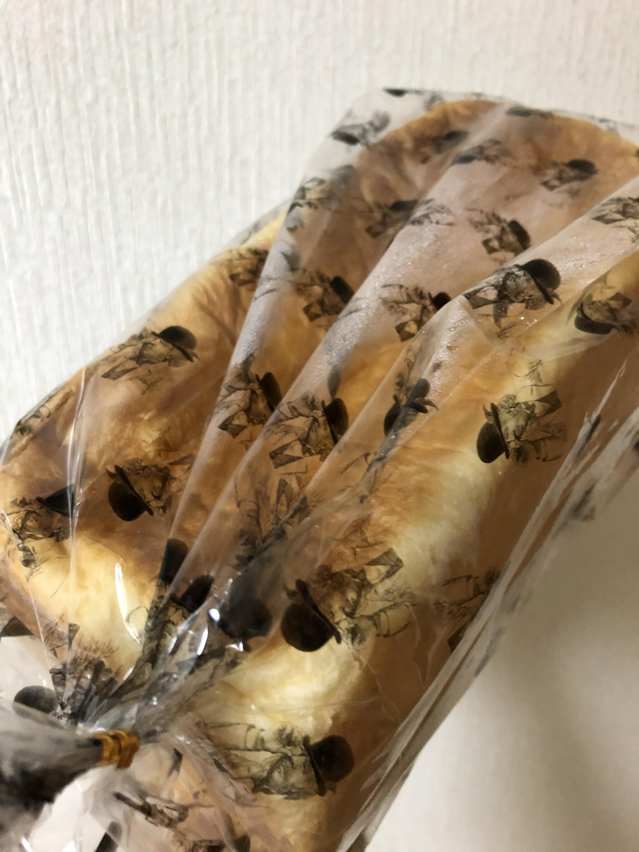 偉大なる発明 イオンタウン姶良店 - 姶良市西餅田/ベーカリー | Yahoo!マップ