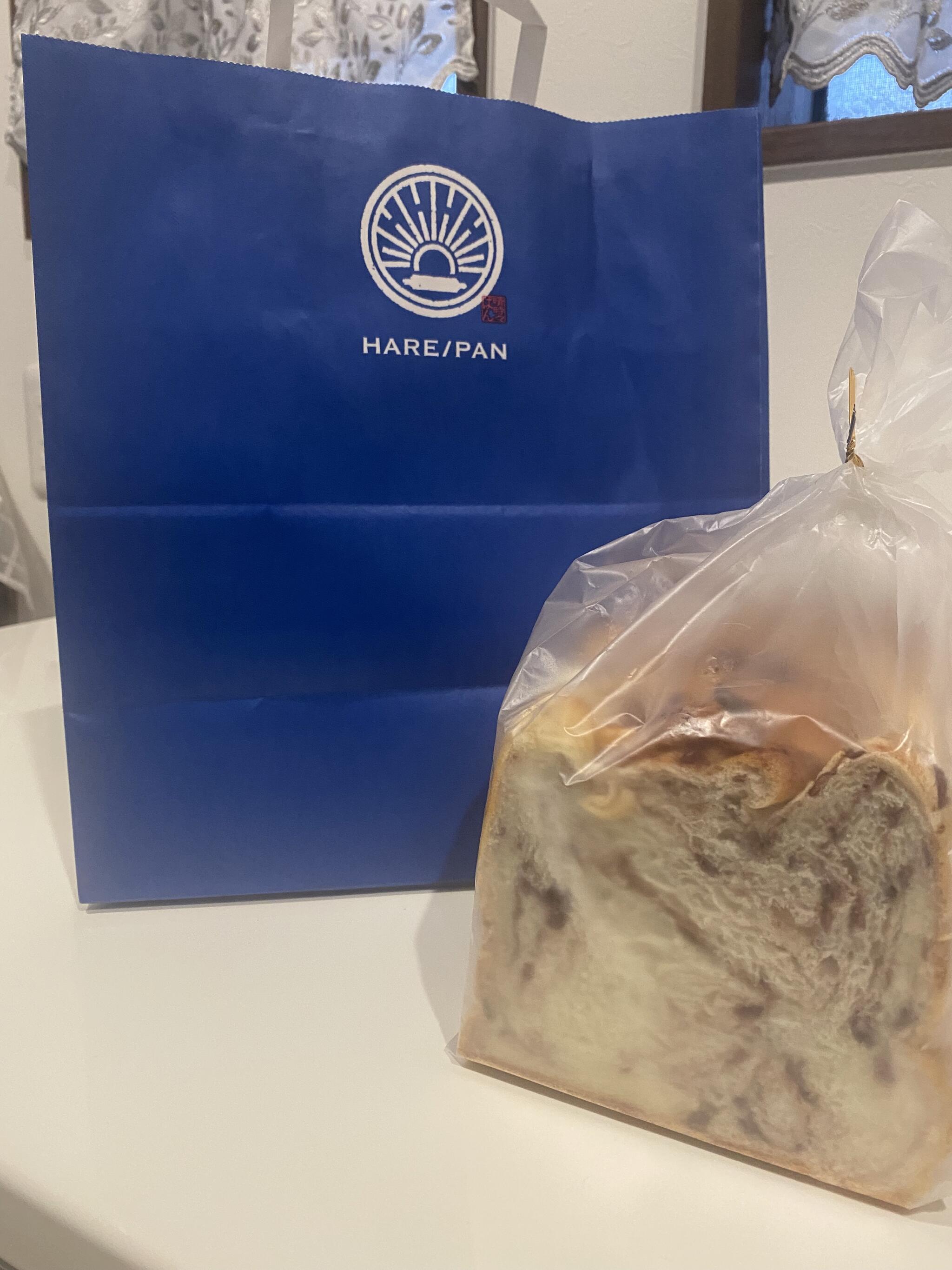 メニュー : HARE/PAN 南越谷店 - 越谷市南越谷/食パン専門店 | Yahoo!マップ