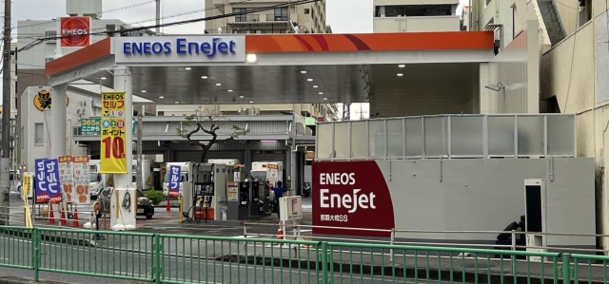ENEOS EneJet那覇大橋SS白石 - 那覇市古波蔵/ガソリンスタンド | Yahoo!マップ