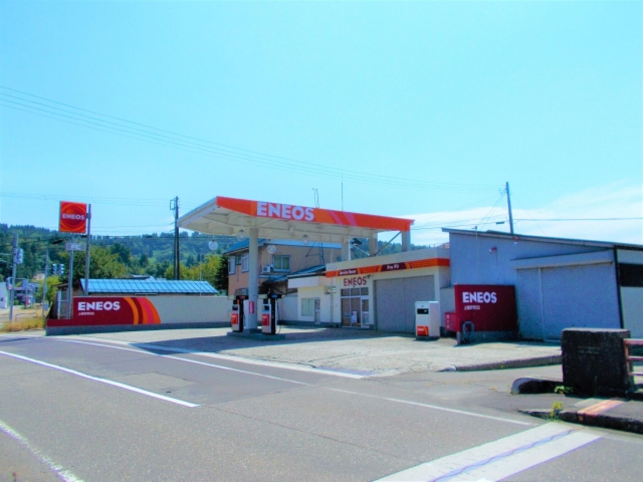 ENEOS 上越安塚SS 秦燃料店 - 上越市安塚区安塚/ガソリンスタンド | Yahoo!マップ