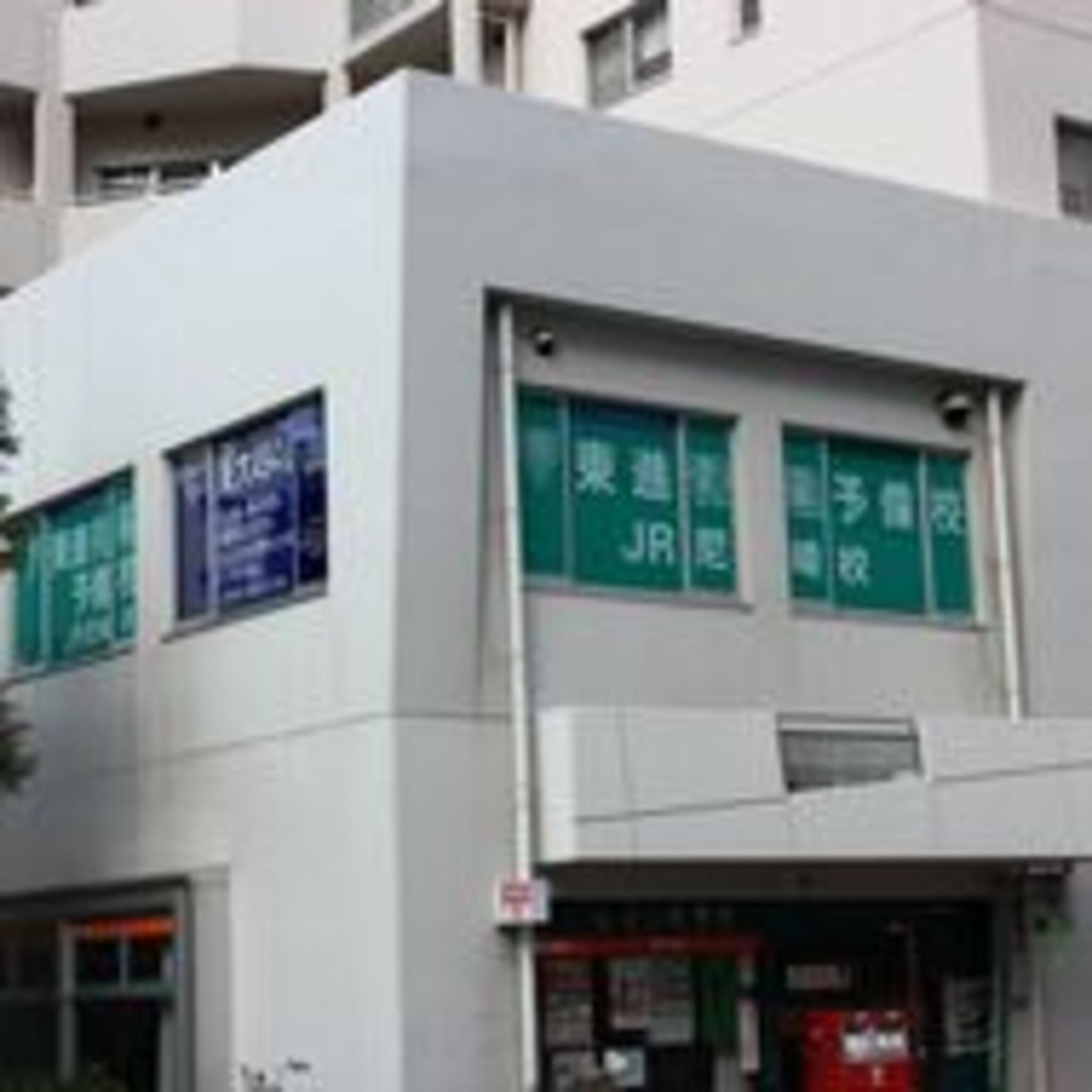 東進衛星予備校「木村塾」 JR尼崎校 - 尼崎市潮江/学習塾【ネット予約OK】 | Yahoo!マップ