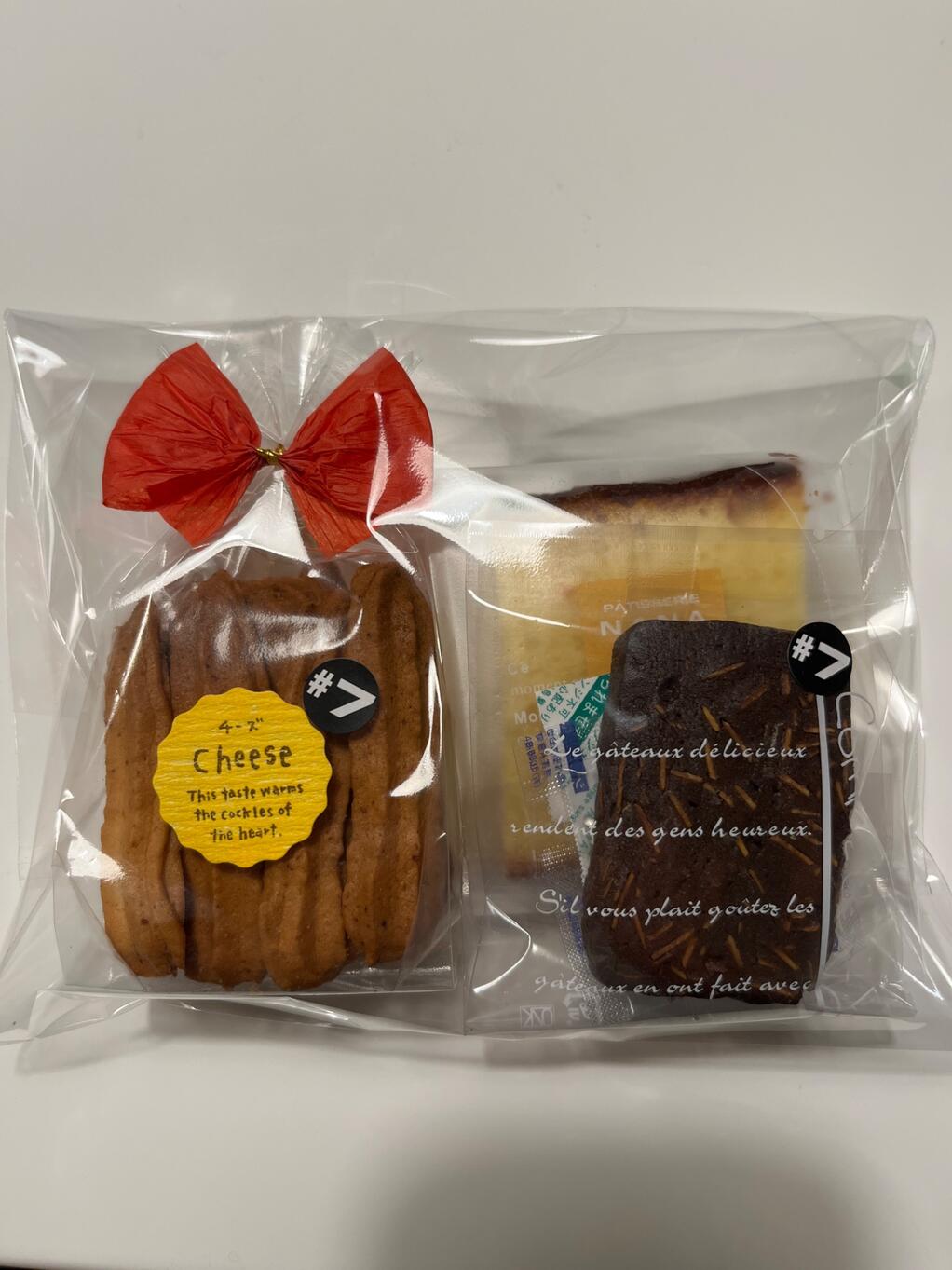 メニュー : パティスリーナナ - 大阪狭山市西山台/ケーキ店 | Yahoo!マップ